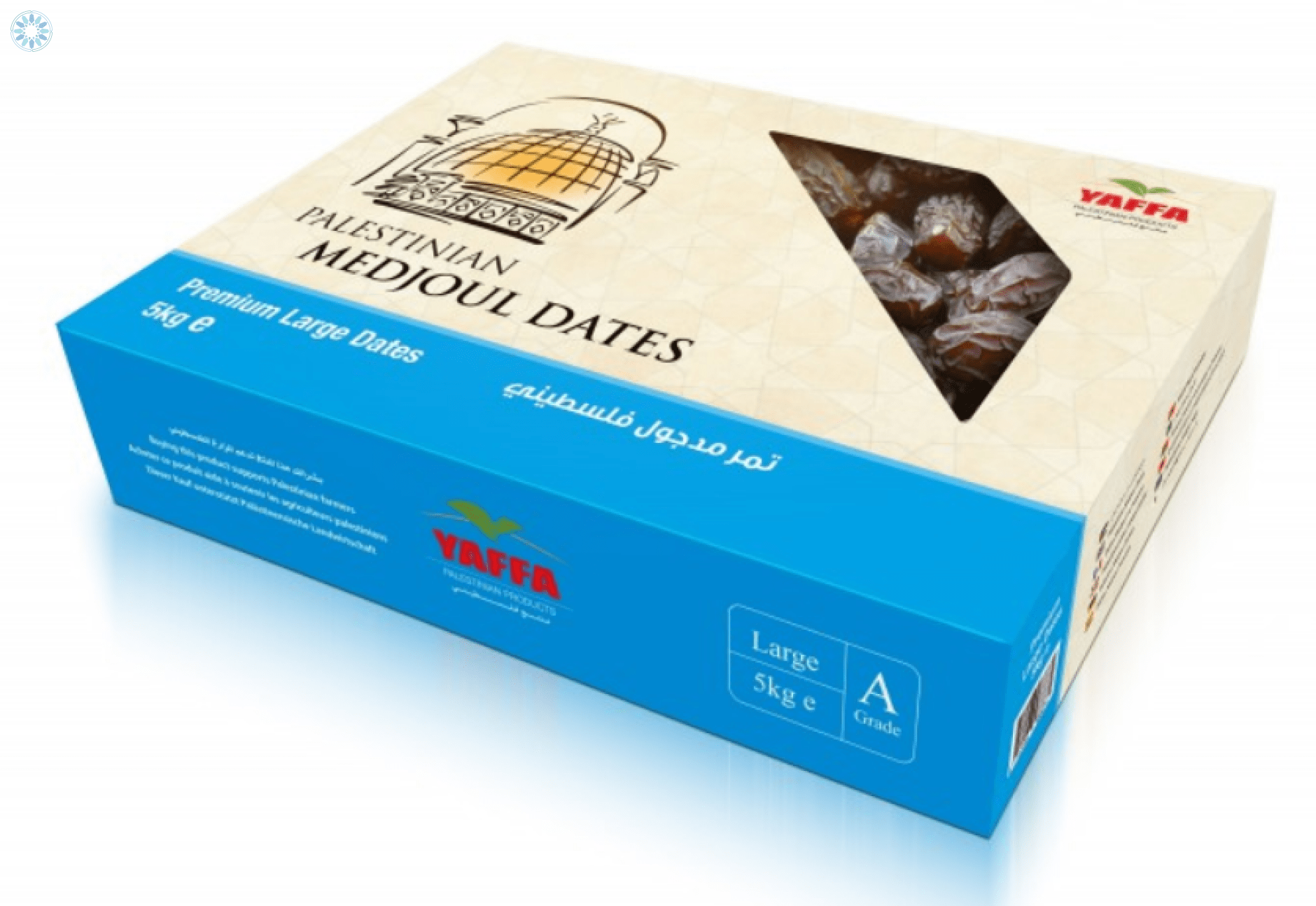Health › Healthy Foods › Palestinian Yaffa Medjoul Dates (Large) - 5kg