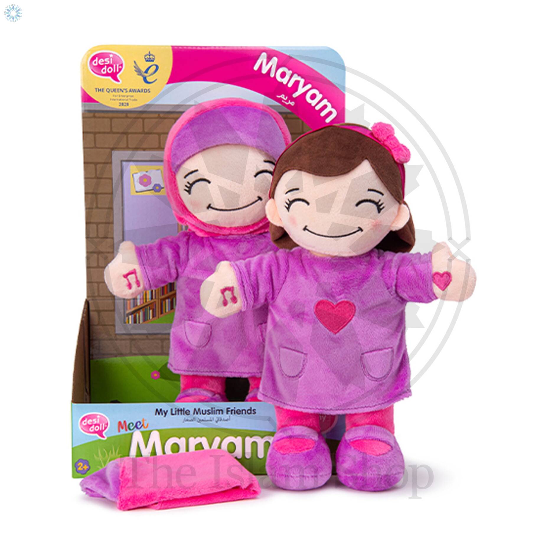 Essentials › Plush Toys › Maryam – My Little Muslim Friends