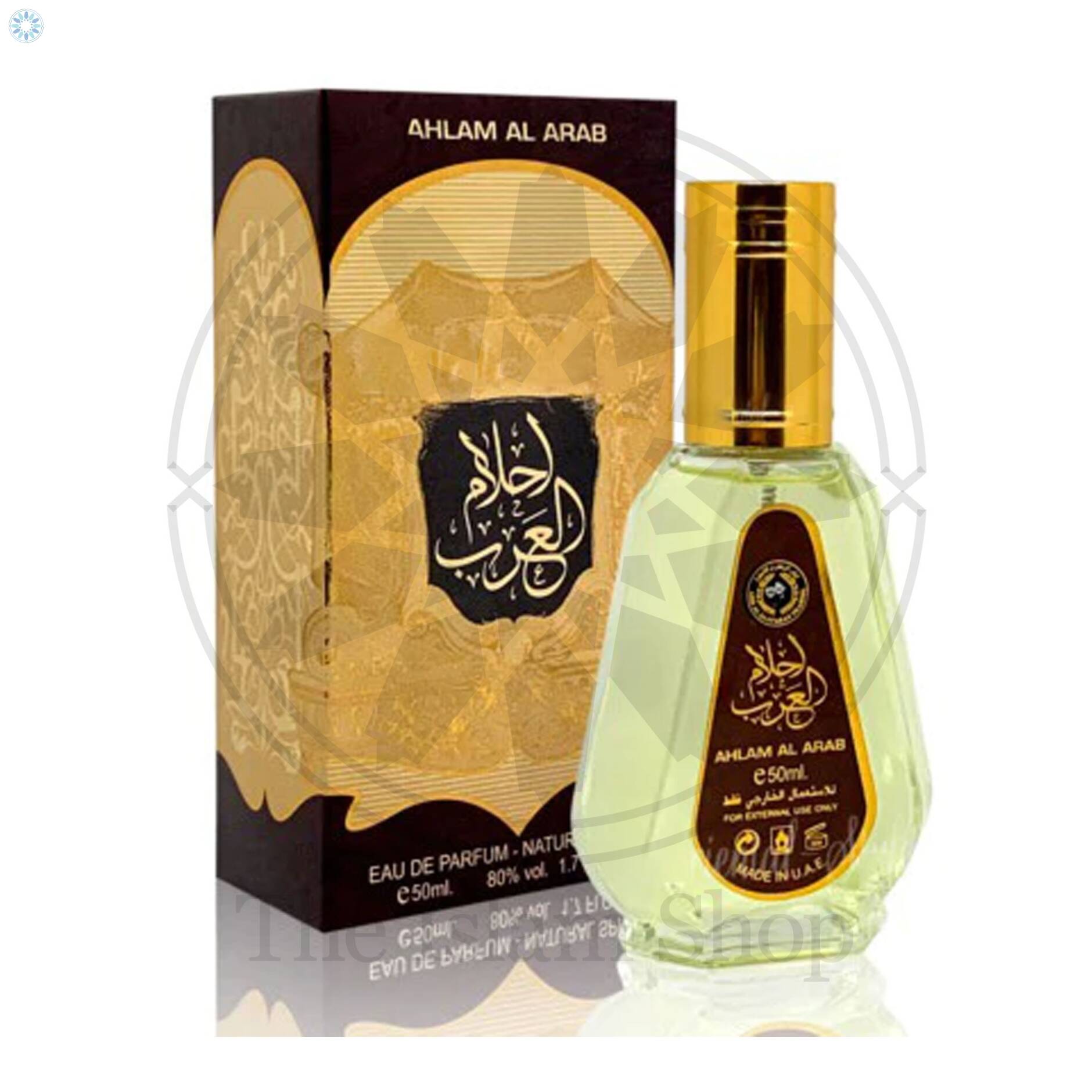 Perfumes › Eau De Parfum › Ahlam Al Arab 100ml EDP (Eau De Parfum) By ...