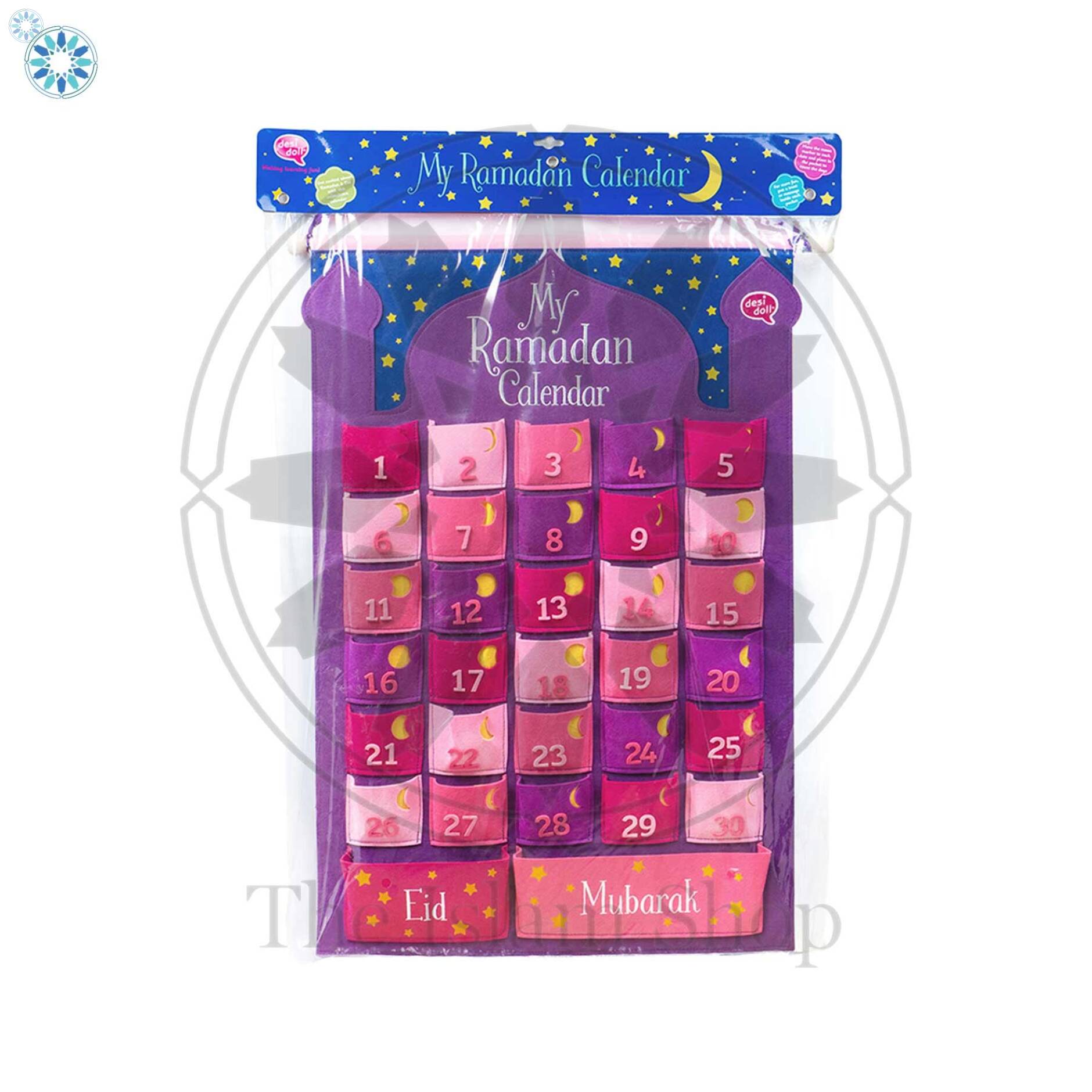 Essentials › Educational Resources › Ramadan Calendar – Pink