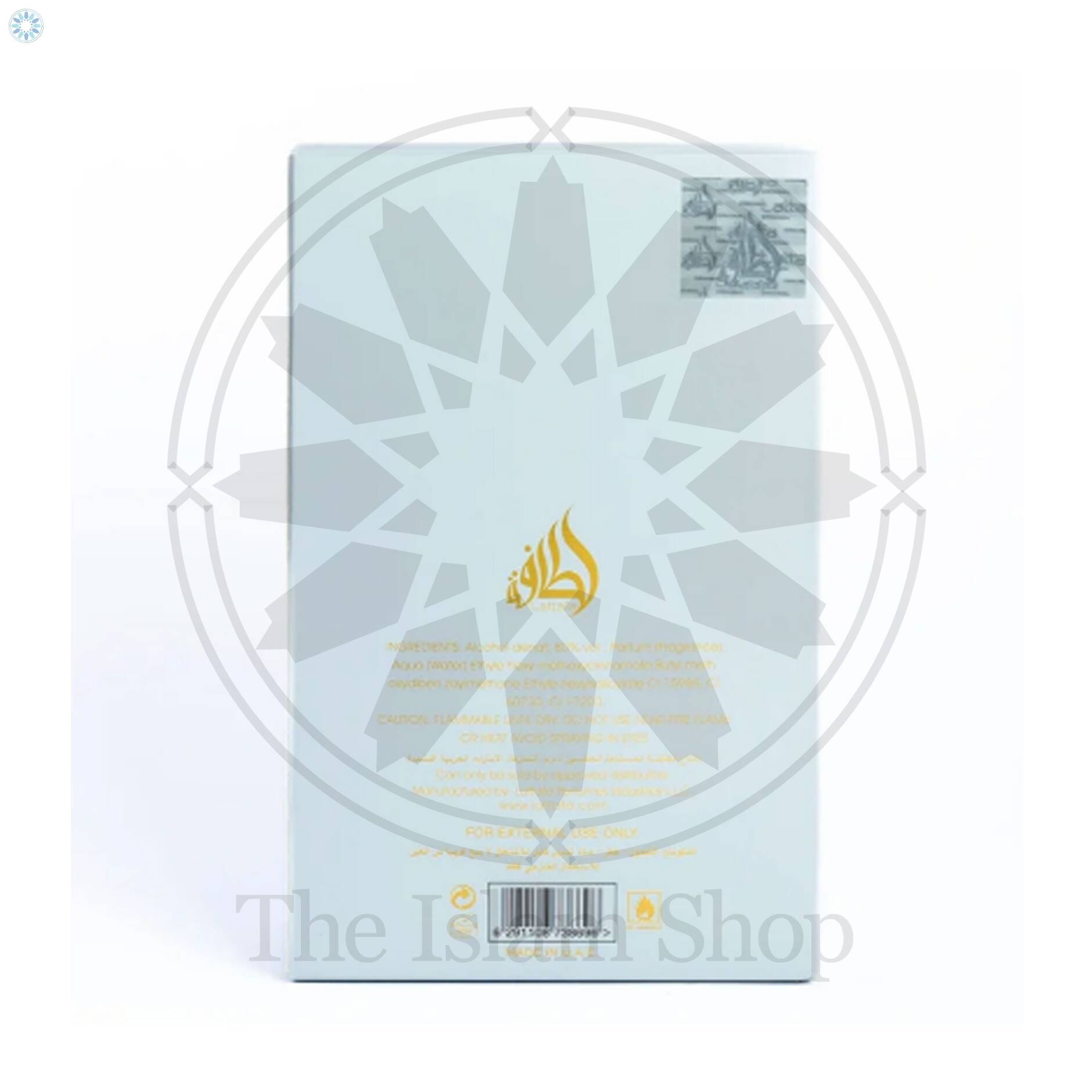 Perfumes › Eau De Parfum › Al Areeq Gold (Lattafa Pride) 100ml EDP (Eau ...