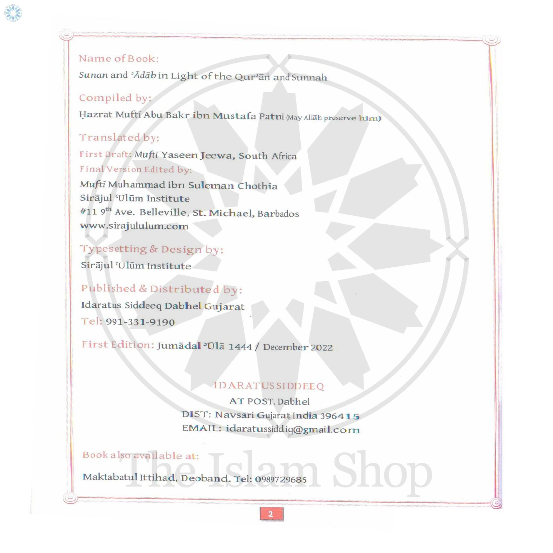 Books › Hadith & Hadith Commentary › Sunan and Adab In Light of the Qur ...