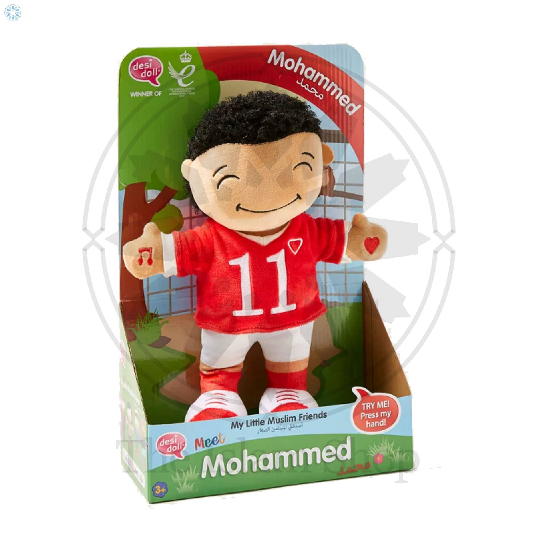 Essentials › Educational Resources › Mohammed – My Little Muslim Friends