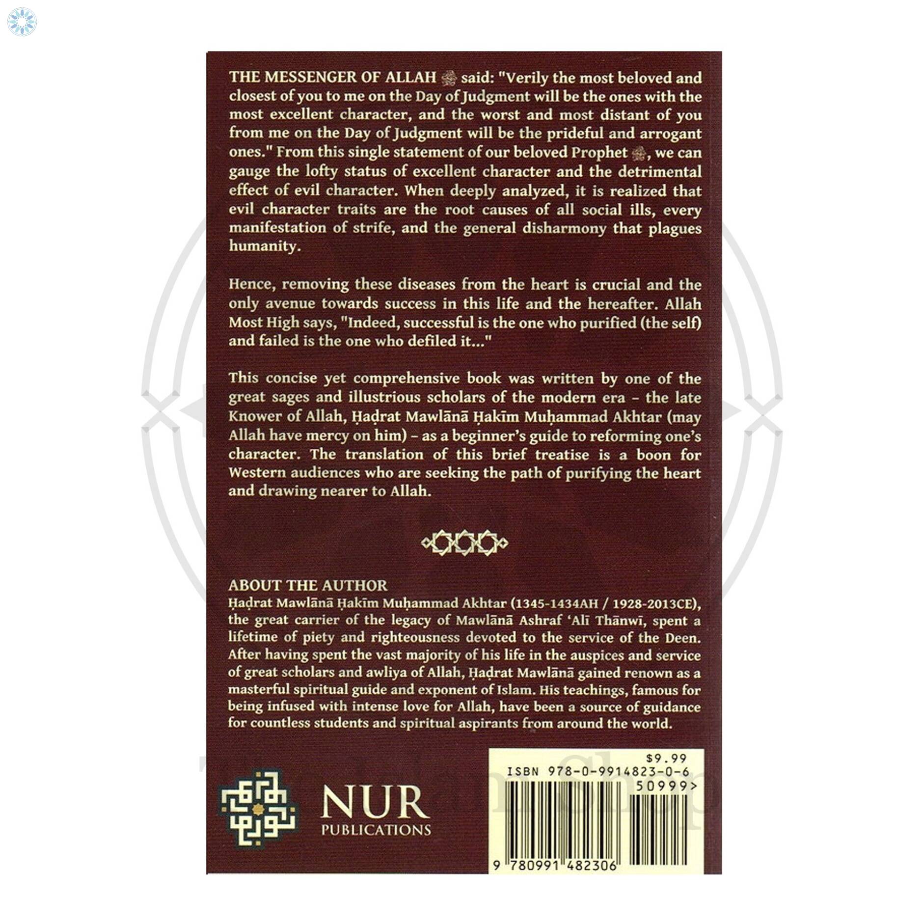 Books › Adab and Akhlaq (Manners and Morality) › Reformation of Character