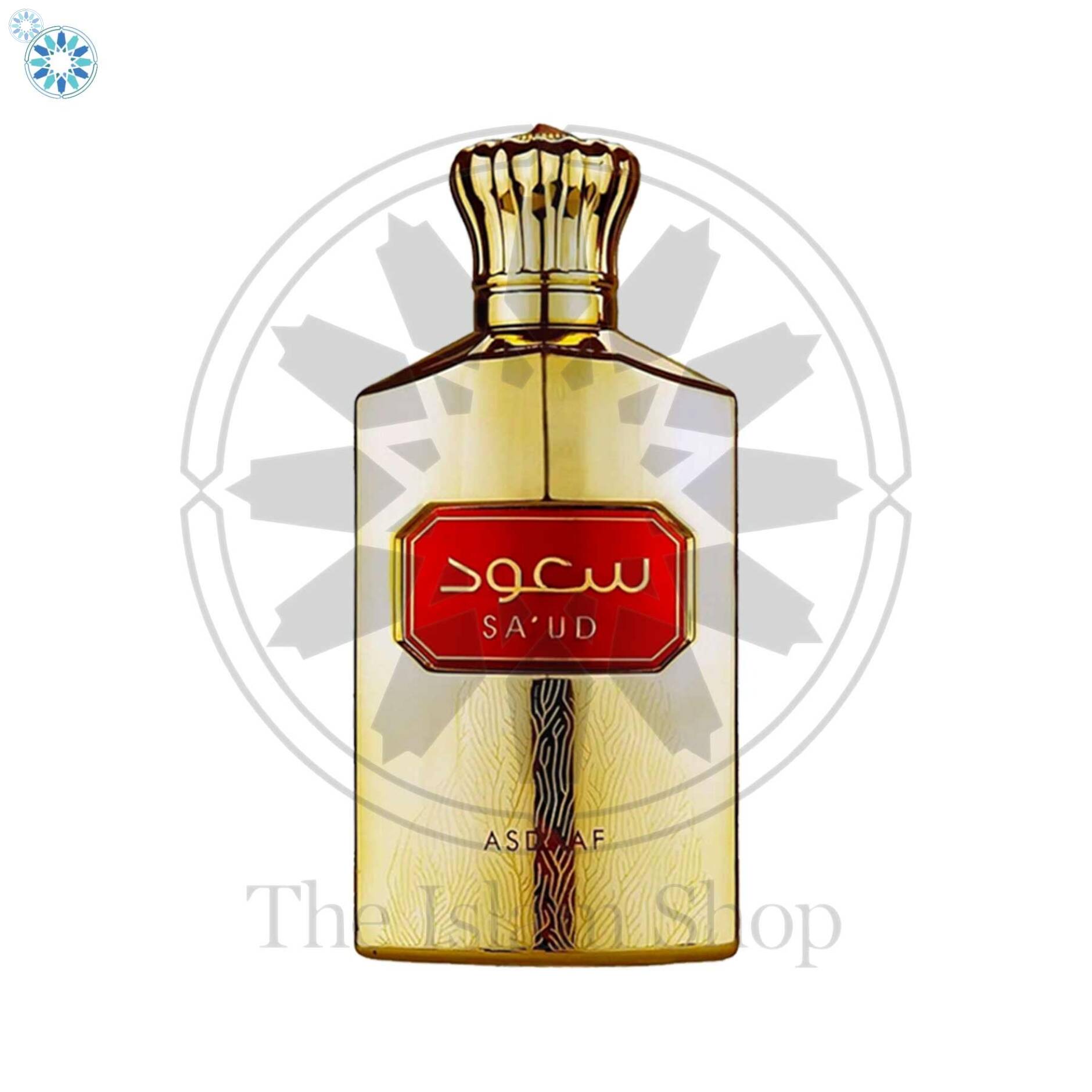 Perfumes › Eau De Parfum › Sa'ud 100ml EDP (Eau De Parfum) By Asdaaf ...