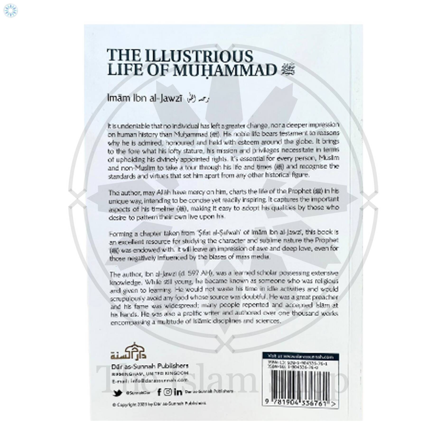 Books › Biographies › The Illustrious Life Of Muhammad (Peace ...