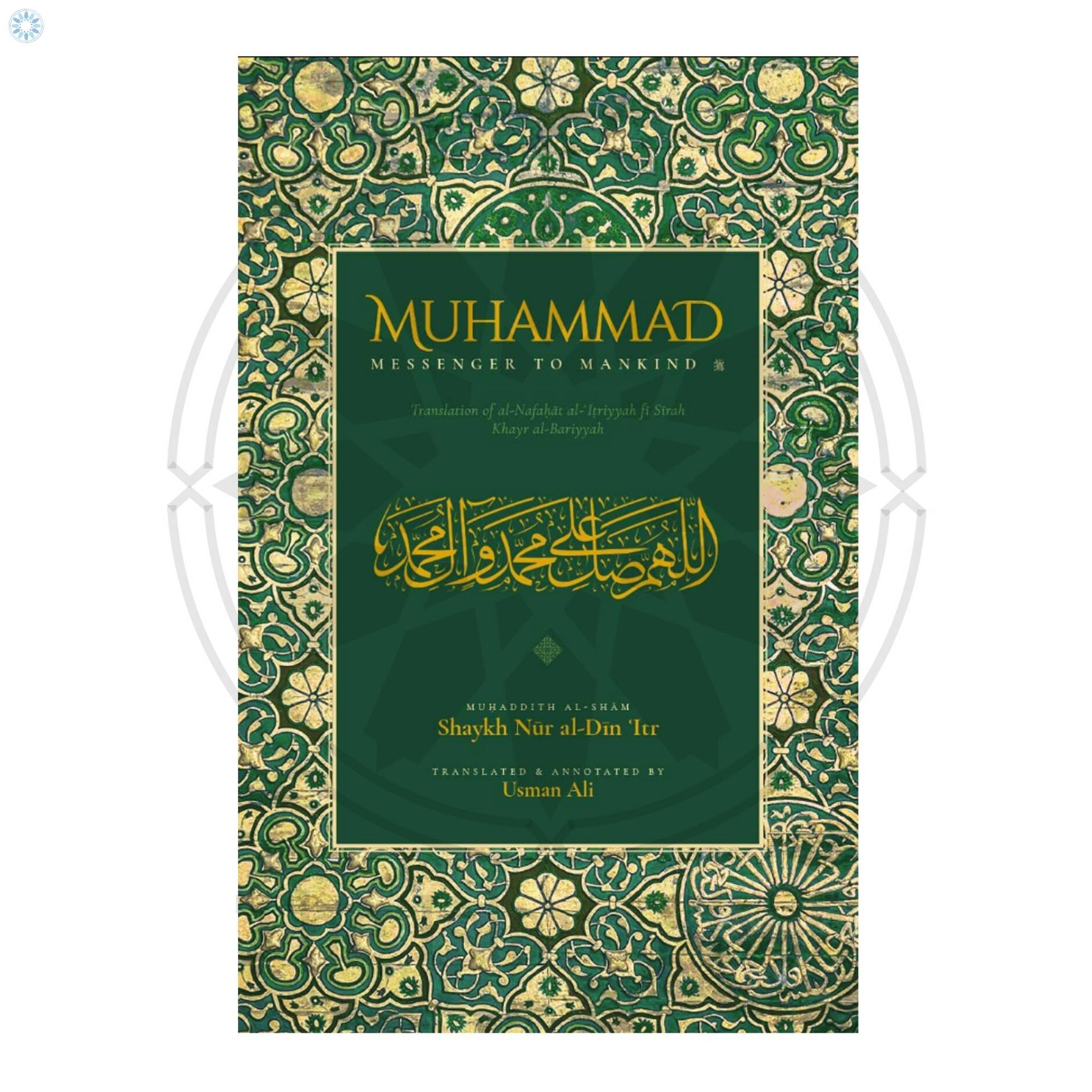 Books › Seerah / Shama'il › Muhammad Messenger To Mankind Al-Nafahat al ...