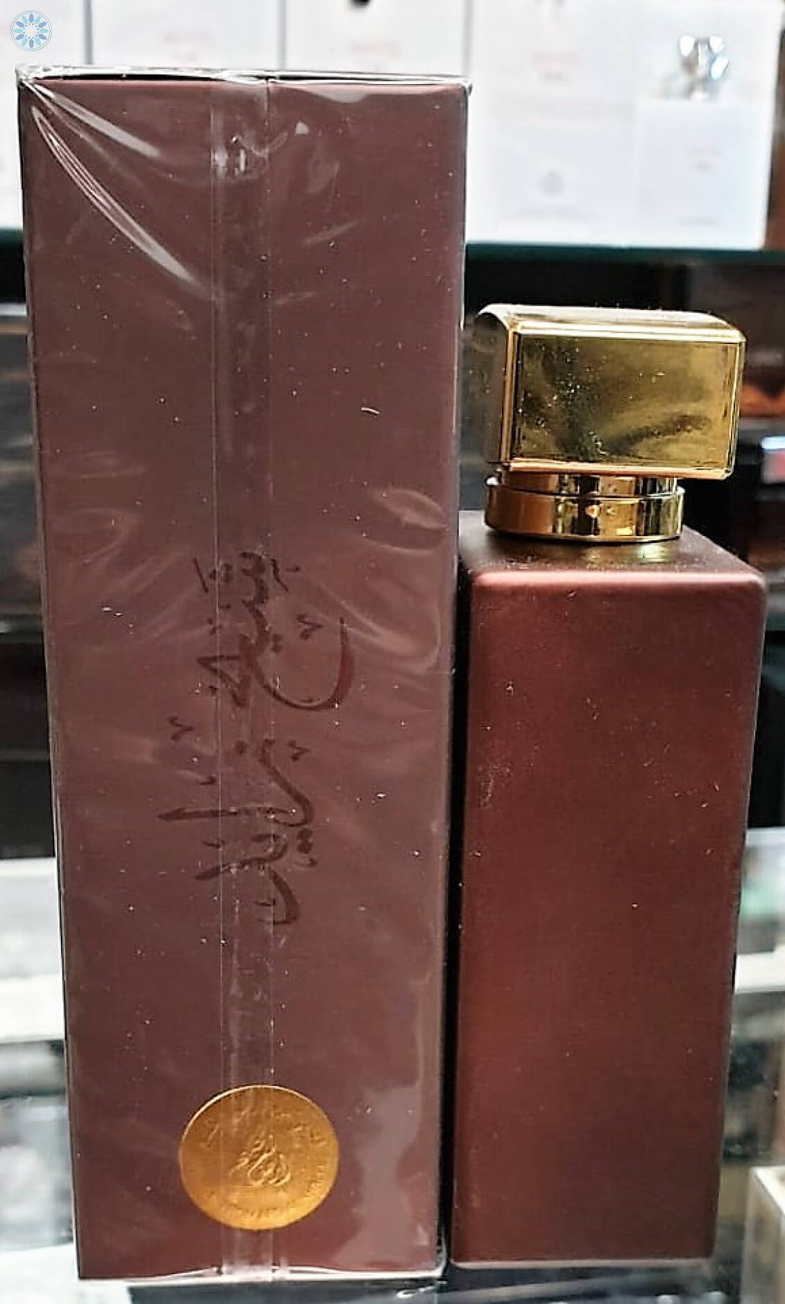 Perfumes › Eau De Parfum › Sheikh Zayed Brown Oud Maliki