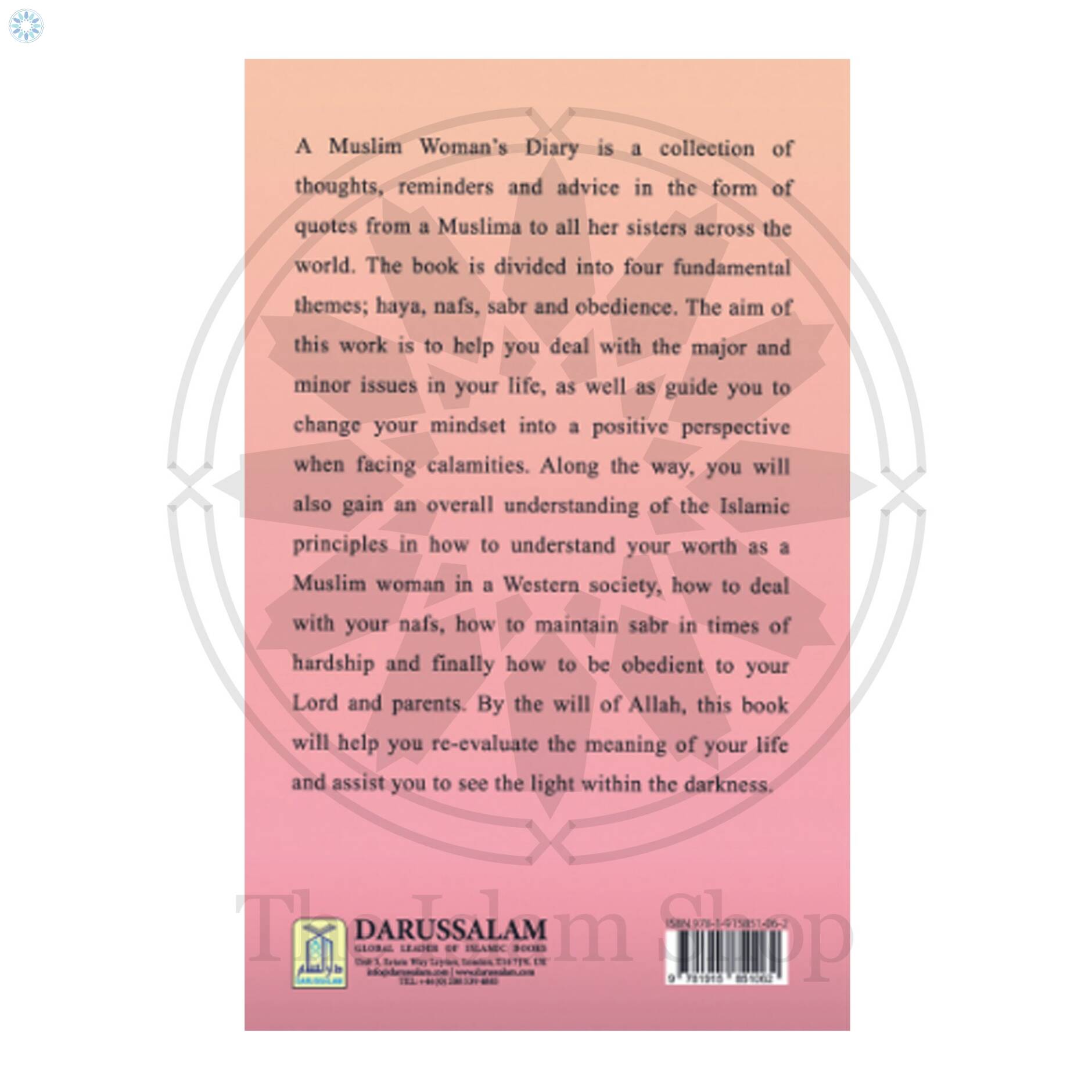 Books › Women Books › A Muslim Woman's Diary