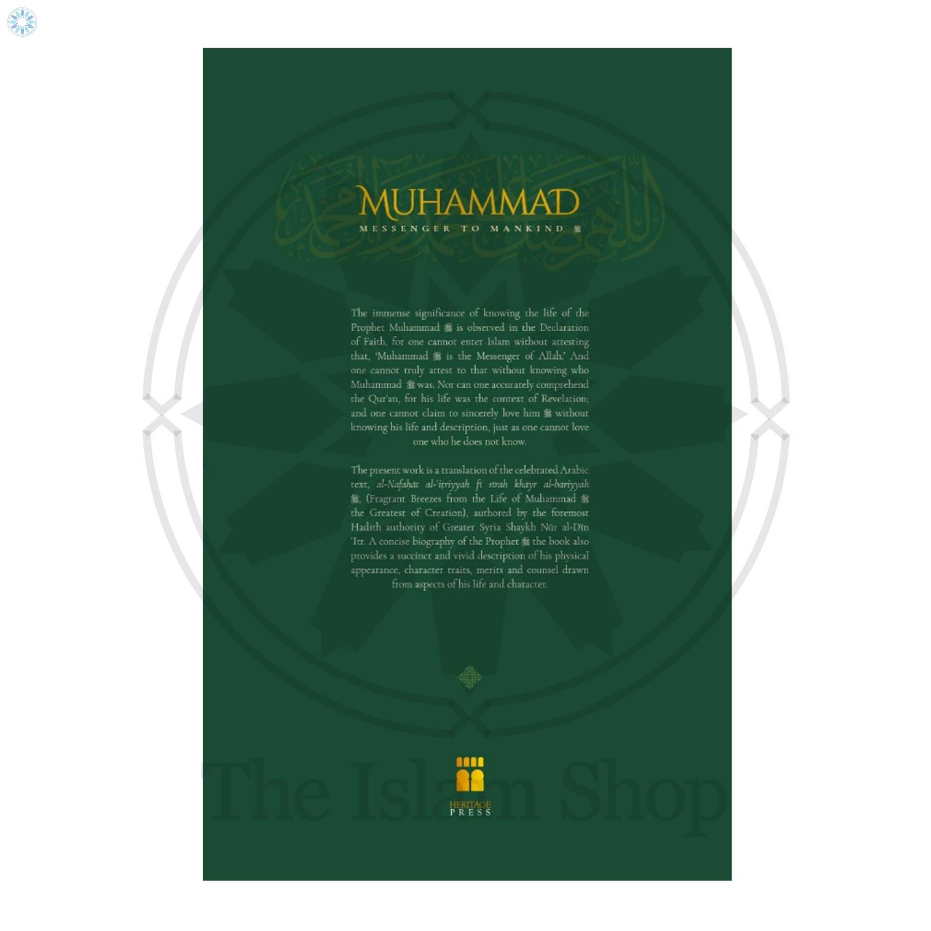 Books › Seerah / Shama'il › Muhammad Messenger To Mankind Al-Nafahat al ...