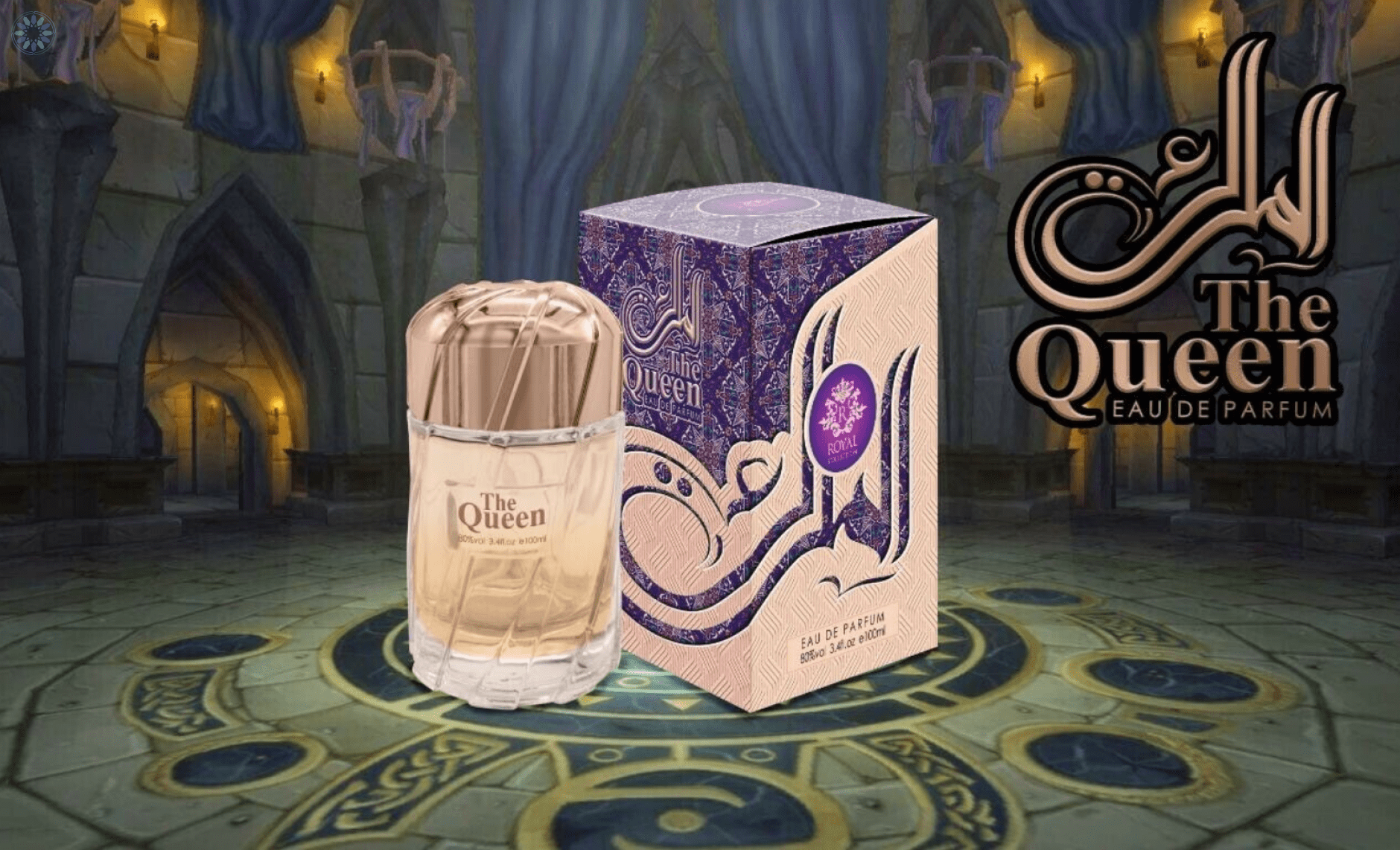 Perfumes › Khalis Perfumes › Khalis The Queen Royal Collection