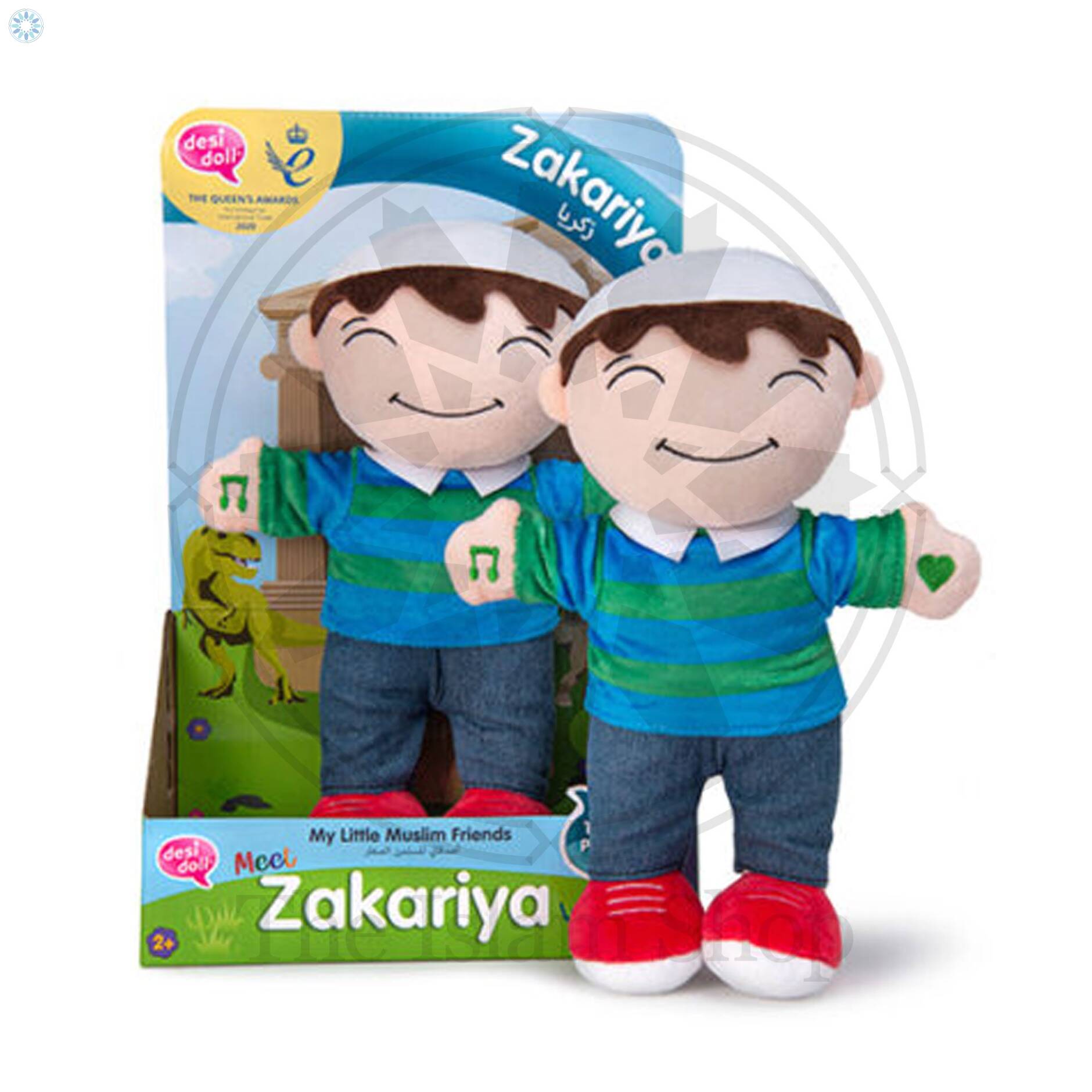 Essentials › Toys And Games › Zakariya - My Little Muslim Friend