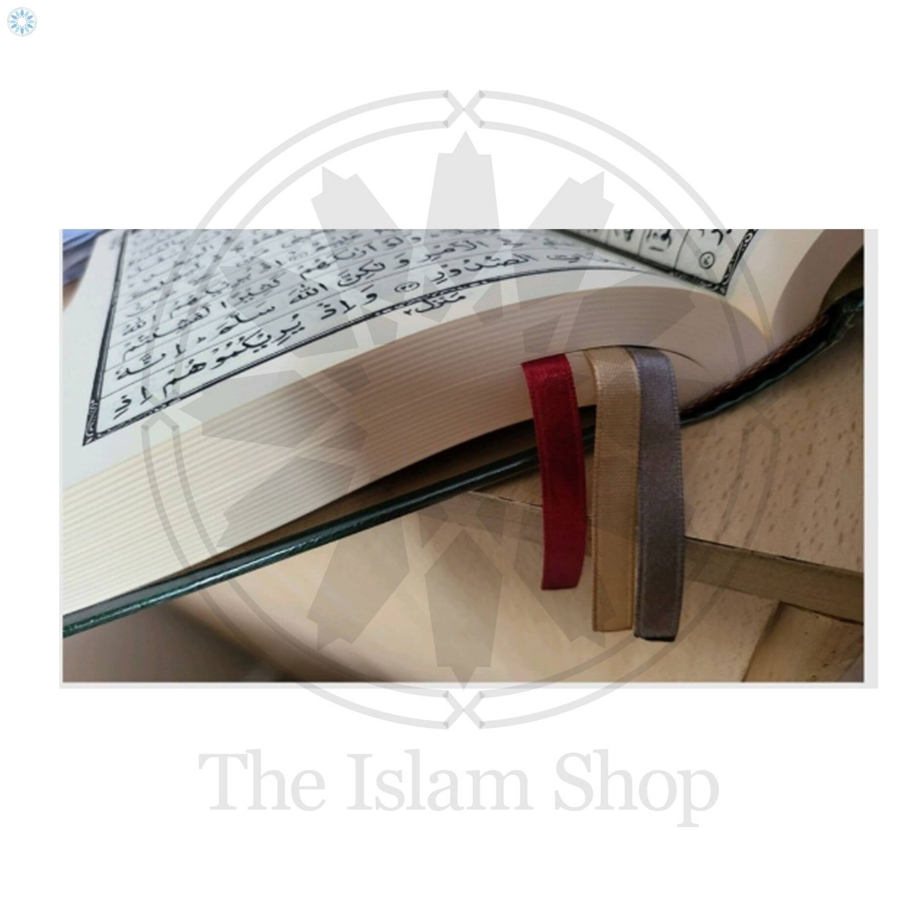 Books › South African Qur'an › Mus’haf of Waterval Islamic Institute 13 ...