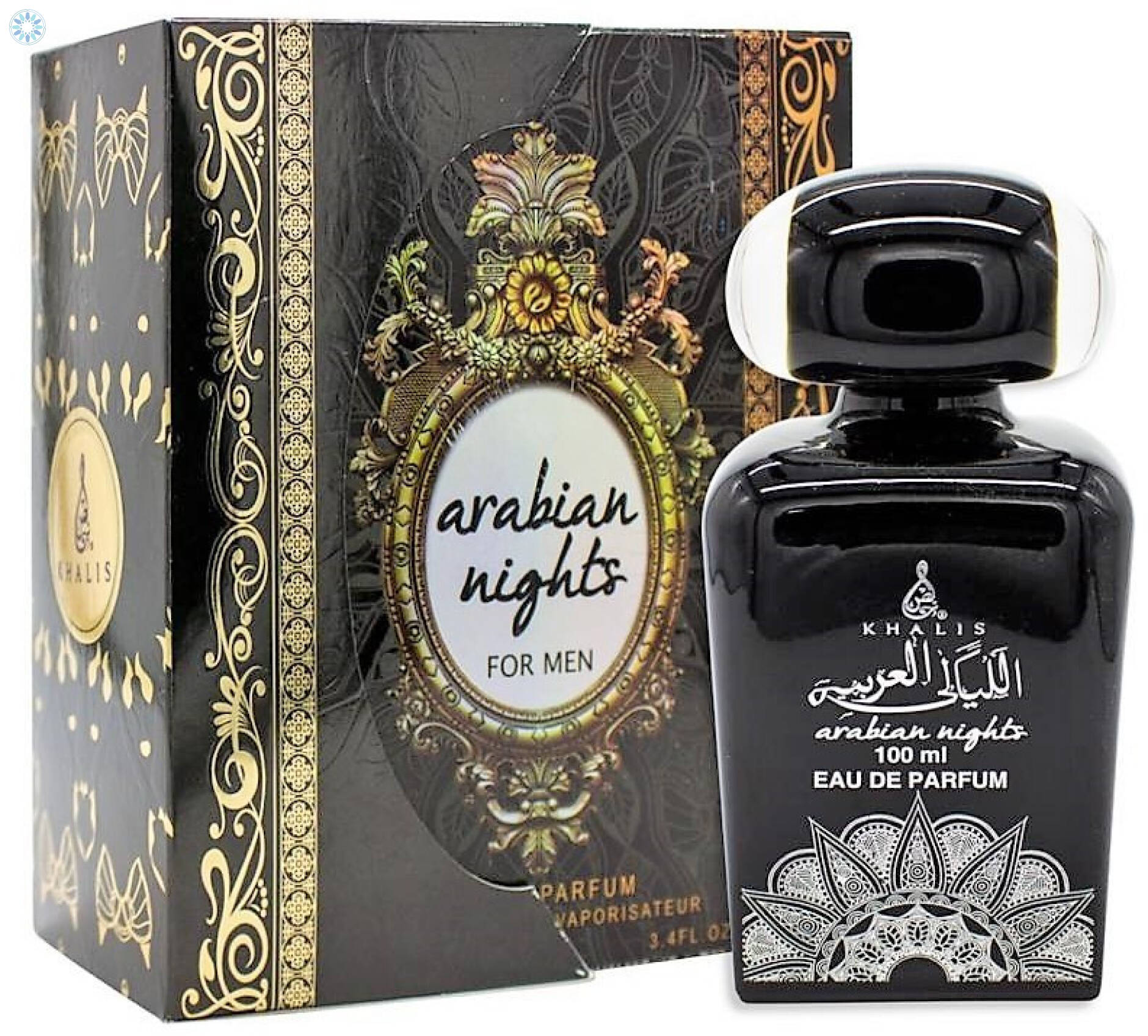Best Perfume Brands In Saudi Arabia at Richard Heise blog