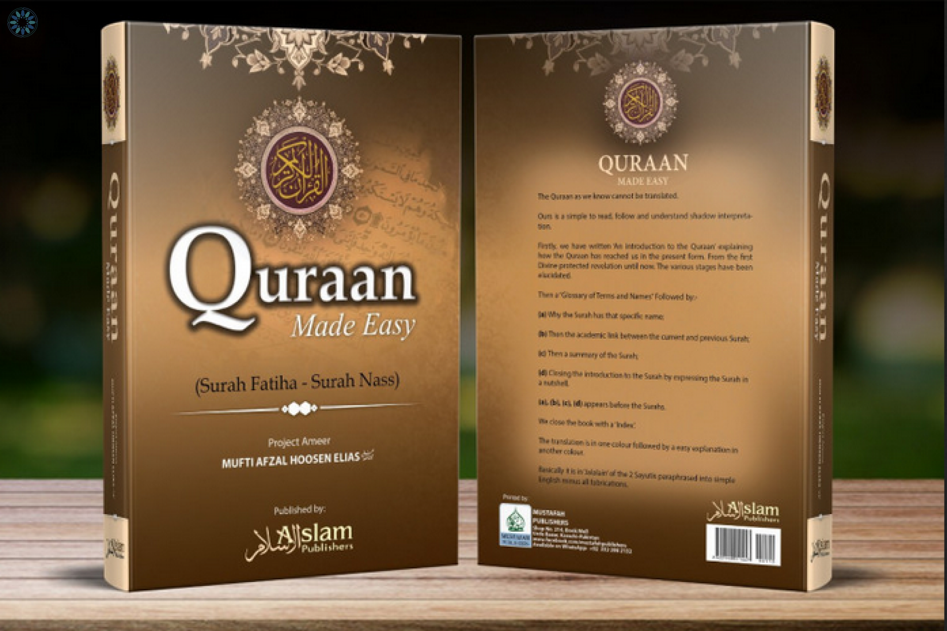 Qur'an › Qur'an Translation & Transliteration › Quraan Made Easy - AKA ...