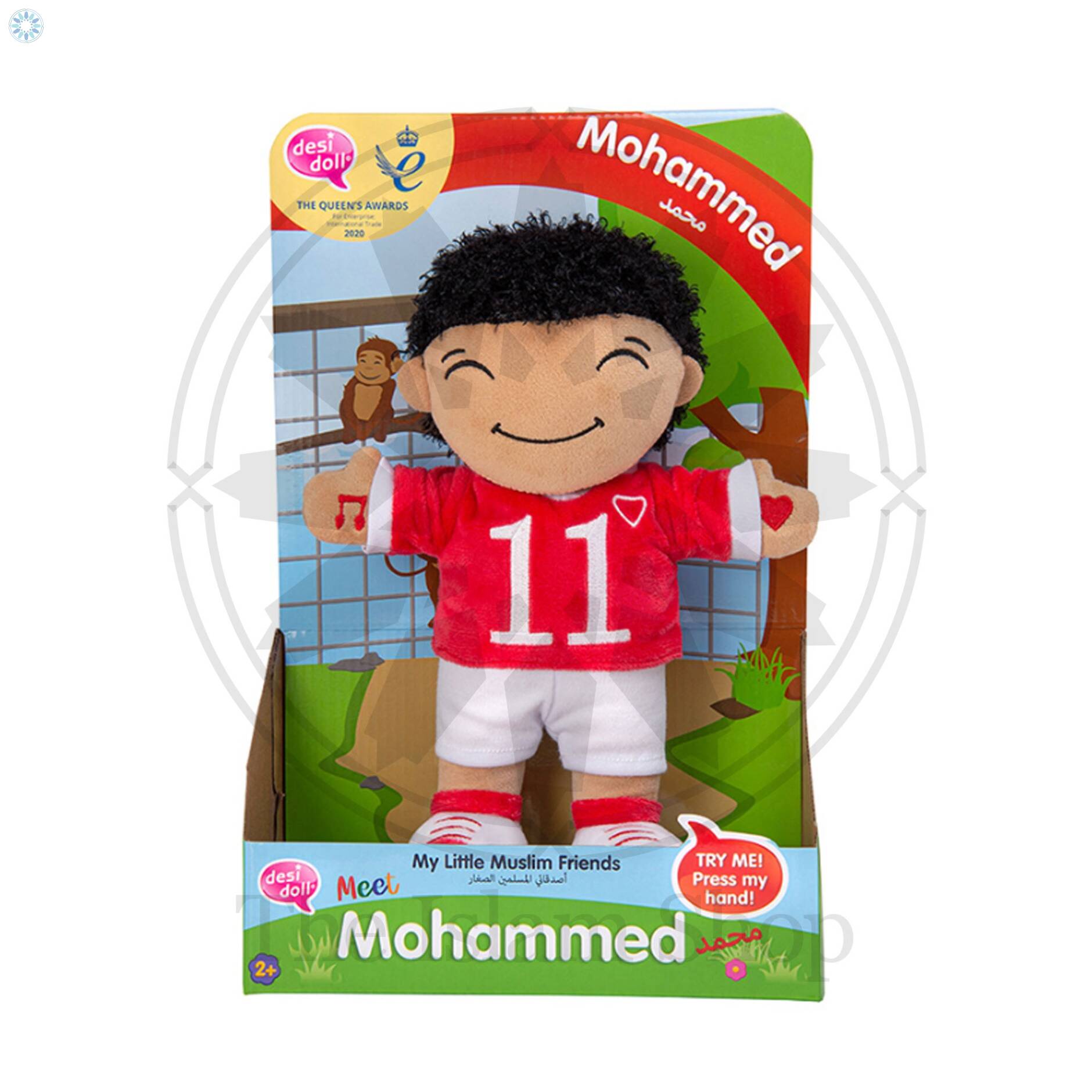 Essentials › Educational Resources › Mohammed – My Little Muslim Friends