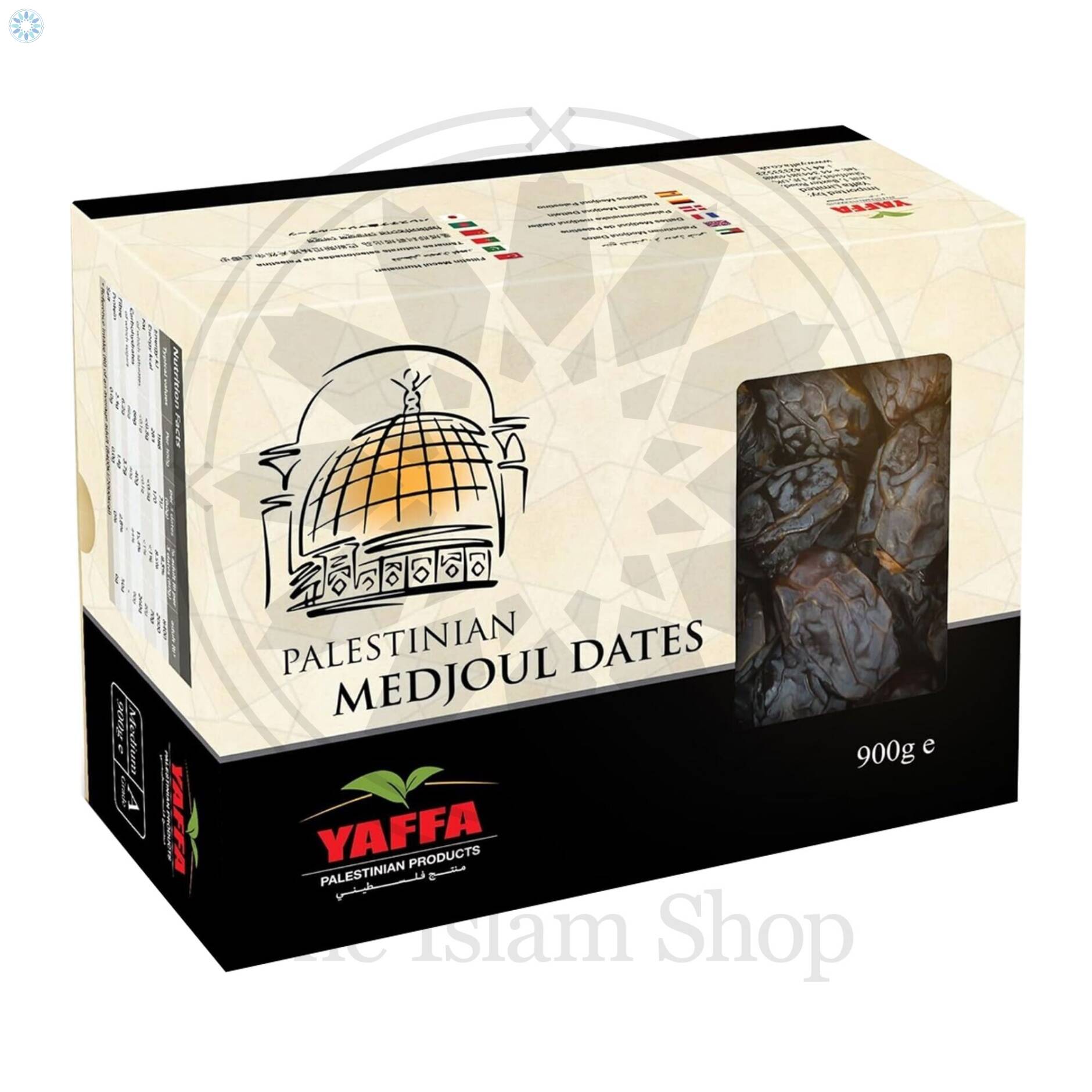 Halal Foods › Palestinian Products › Palestinian Medjoul Dates Medium ...