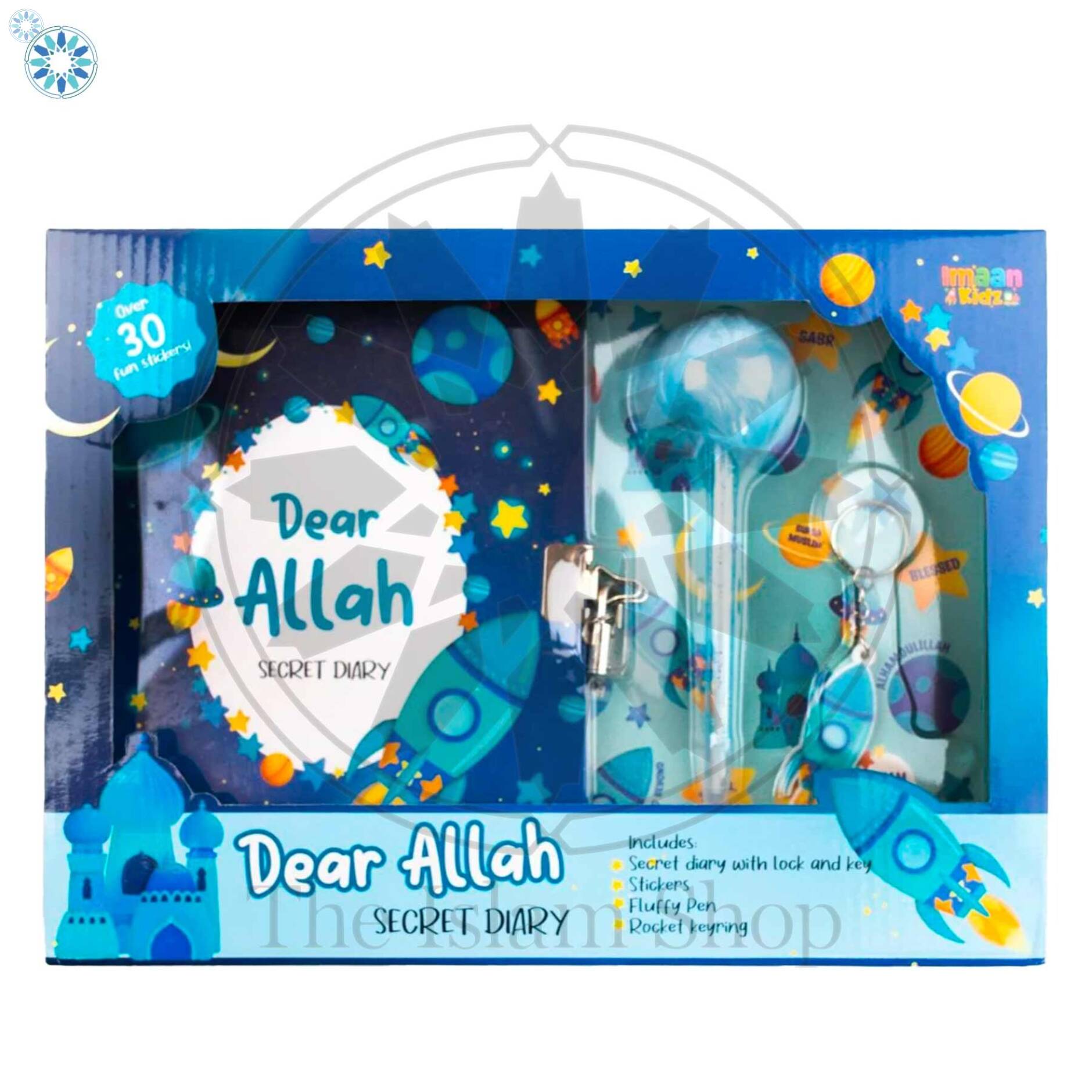Essentials › Educational Resources › Dear Allah Secret Diary by Imaan Kidz