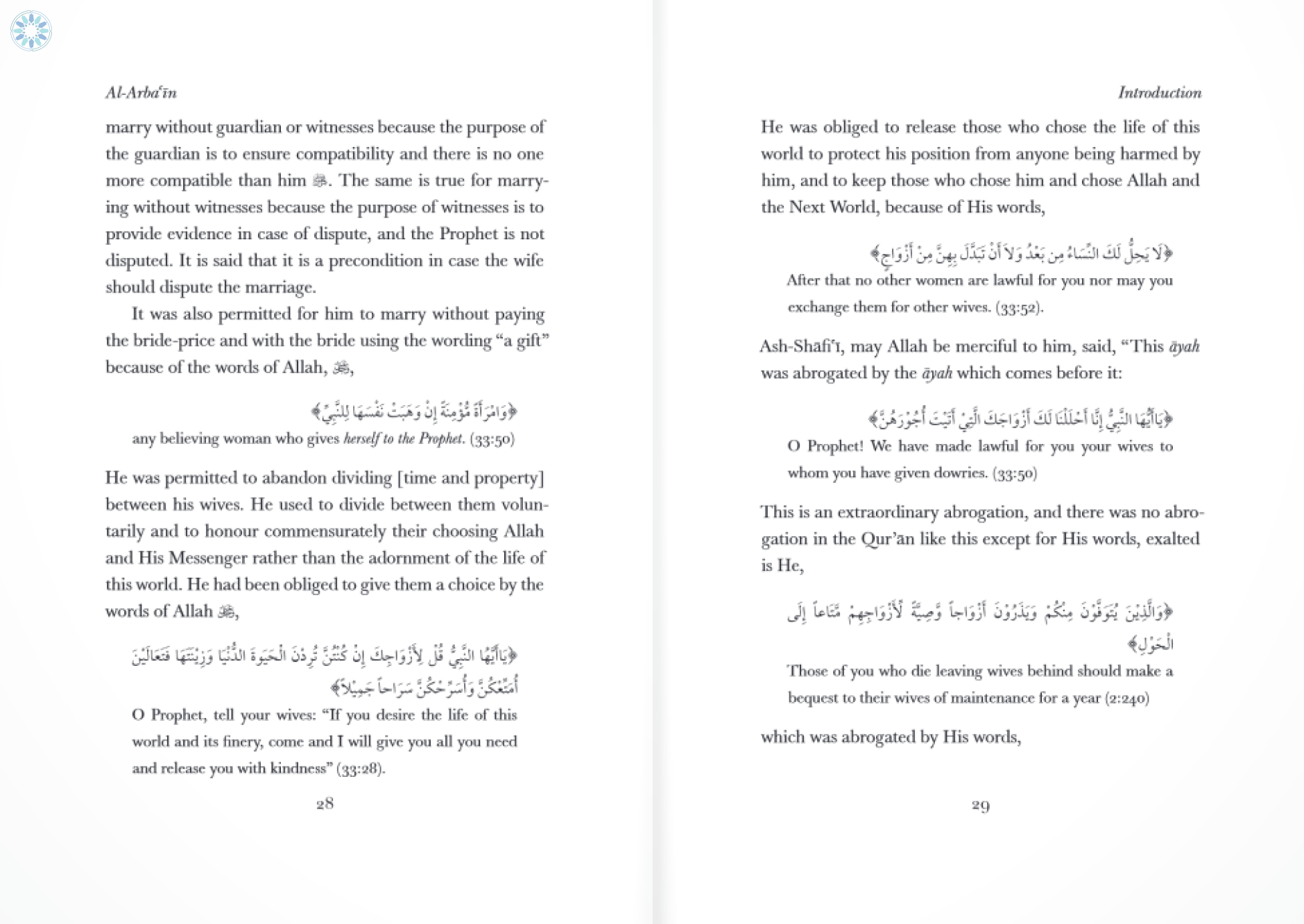 Books › Tasawwuf Spirituality › Volume 5 Collection Of Forty Hadiths Of ...