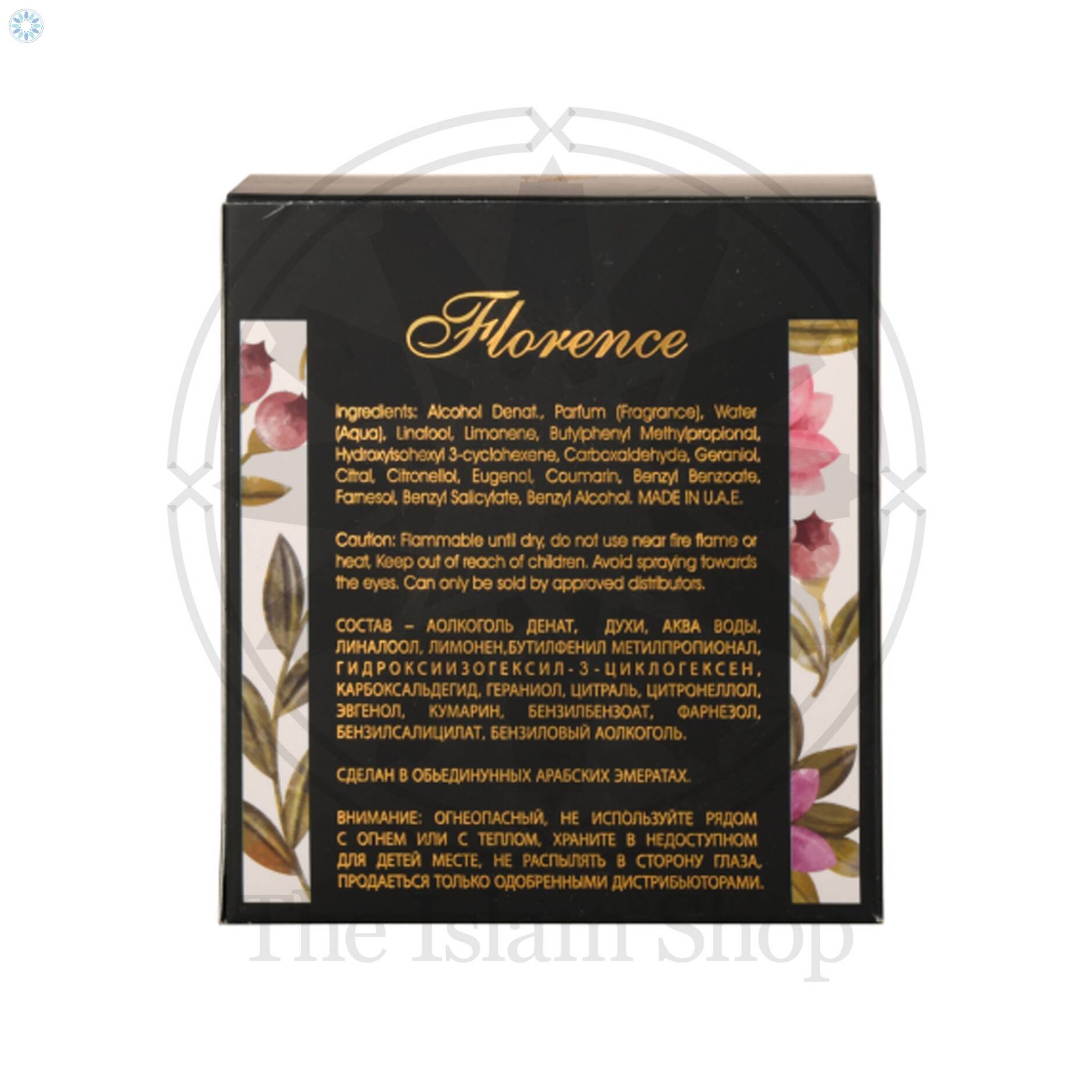 Perfumes › Eau De Parfum › Florence 100ml EDP (Eau De Parfum) By Maison ...