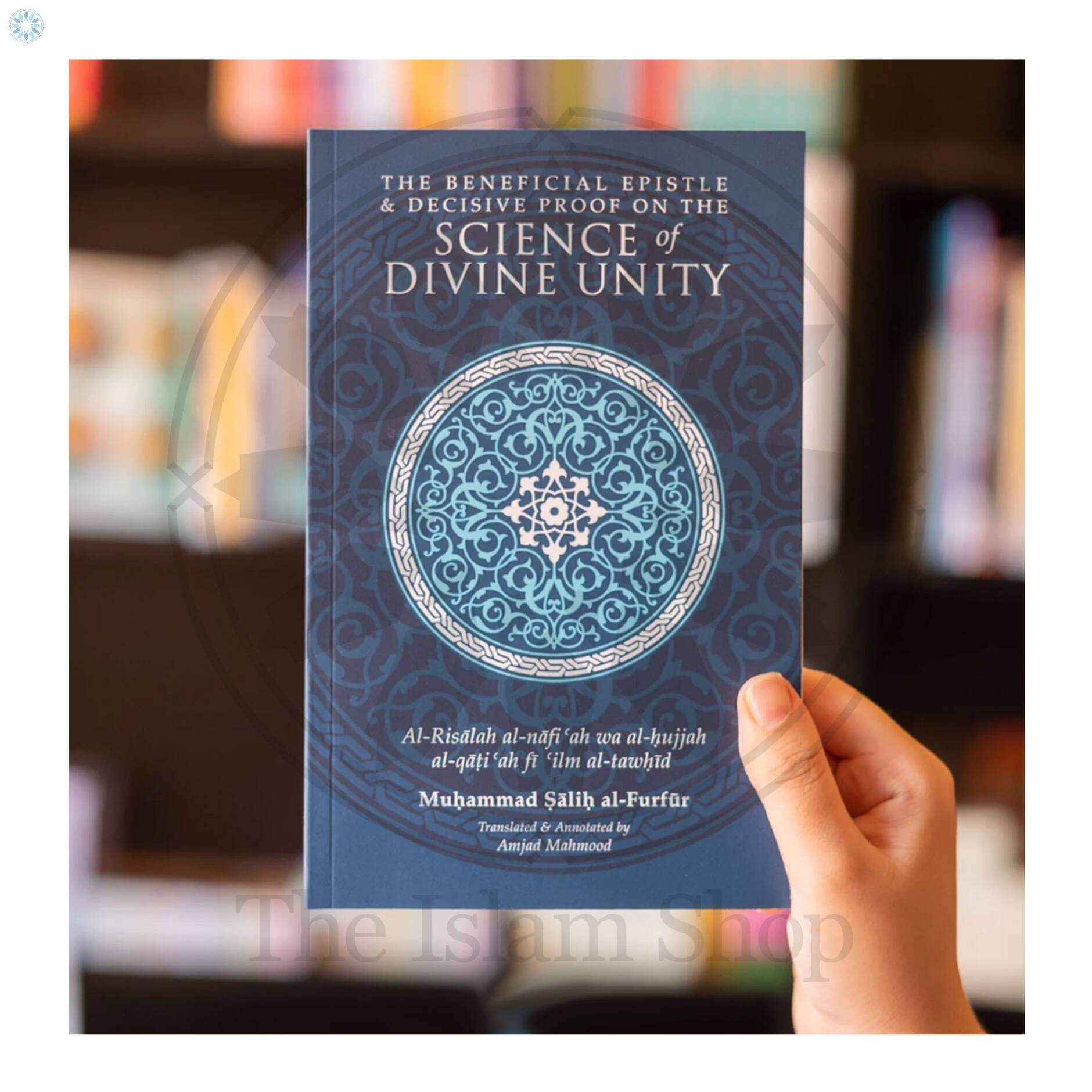 Books › Seerah / Shama'il › Science of Divine Unity The Beneficial Epistle