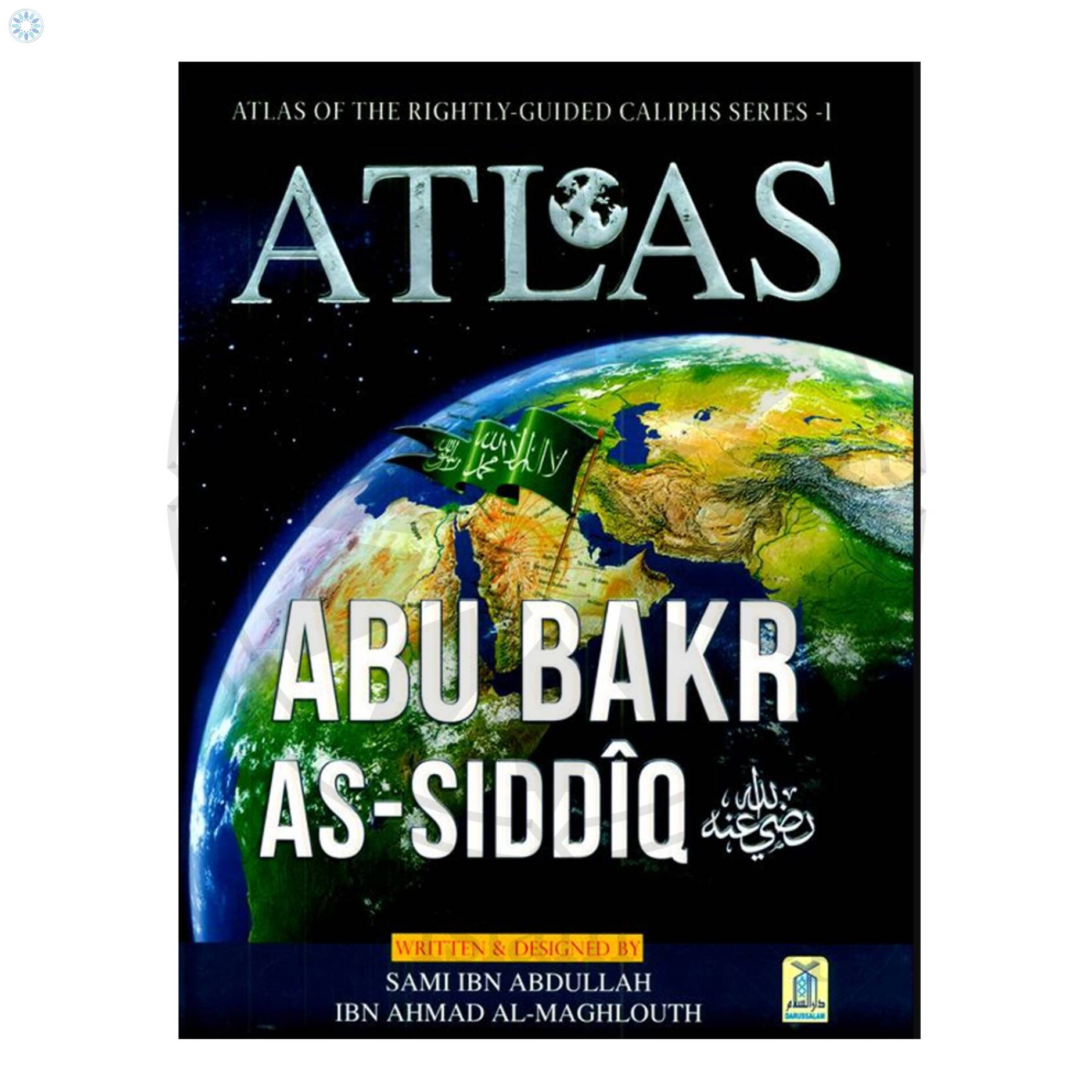 Books › Biographies › Atlas: Abu Bakr As-Siddiq