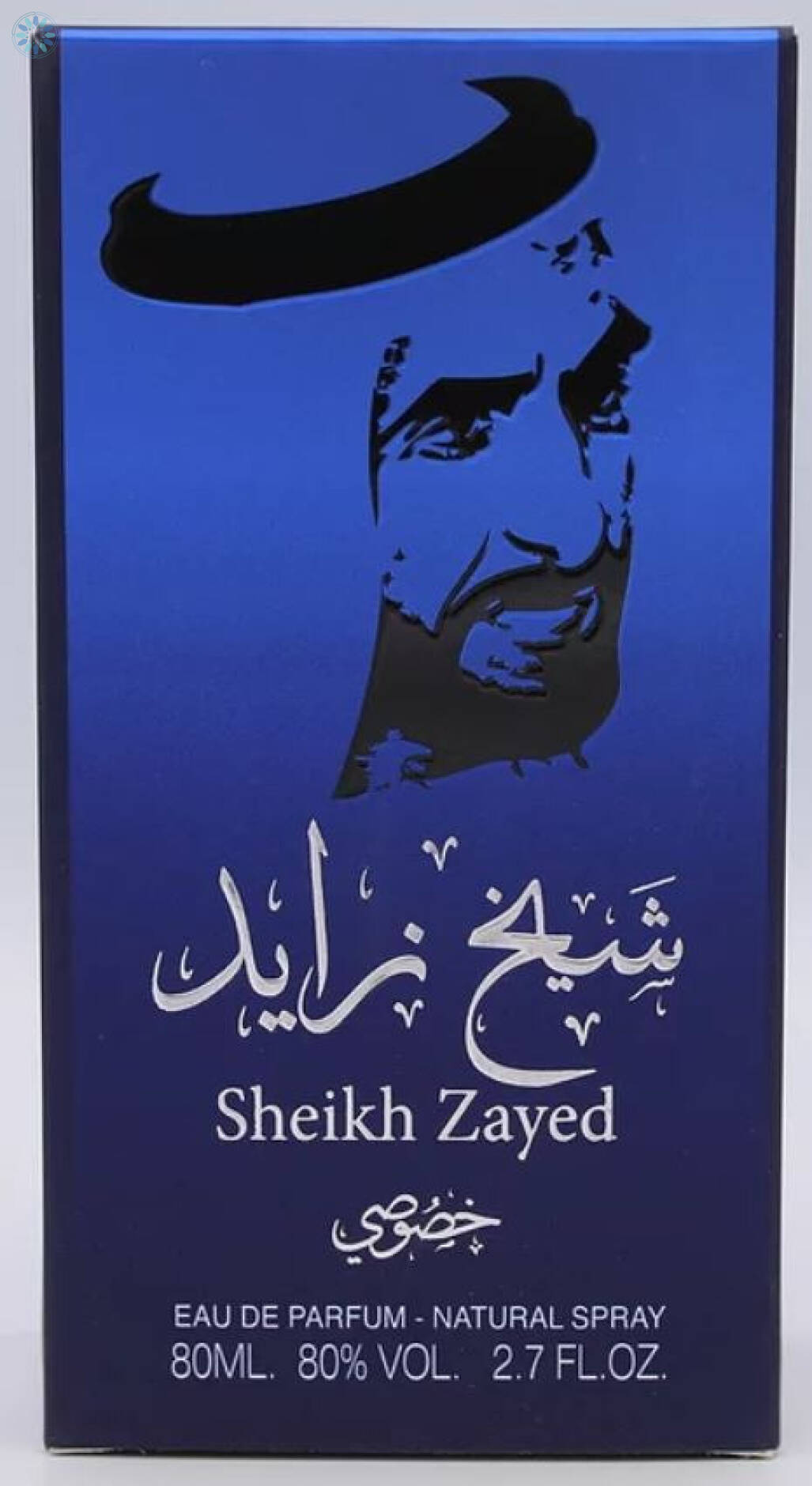 Perfumes › Eau De Parfum › Sheikh Zayed Khususi Blue Oud
