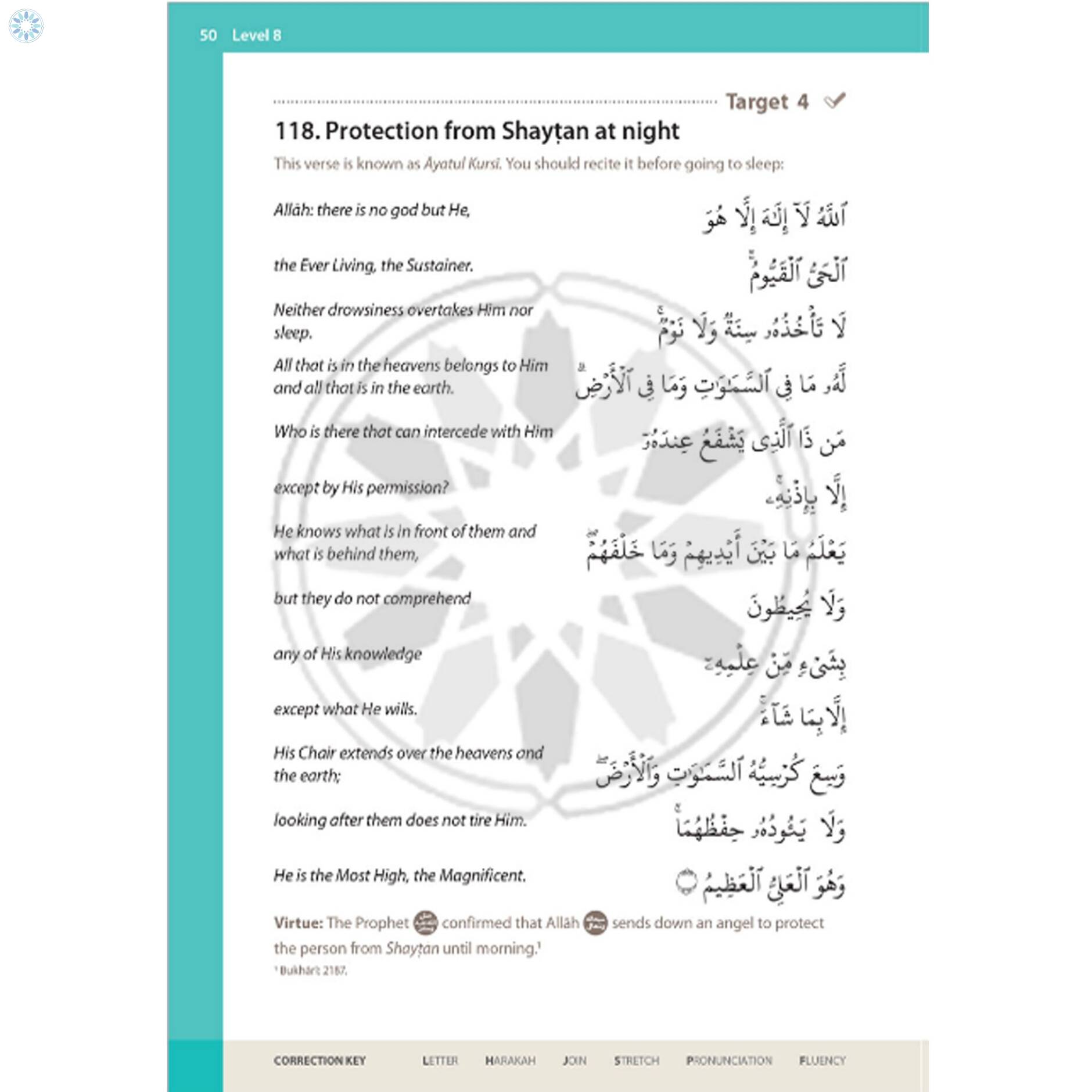Books › Madrasah Syllabus › Safar Essential Duas & Surahs (Madinah ...