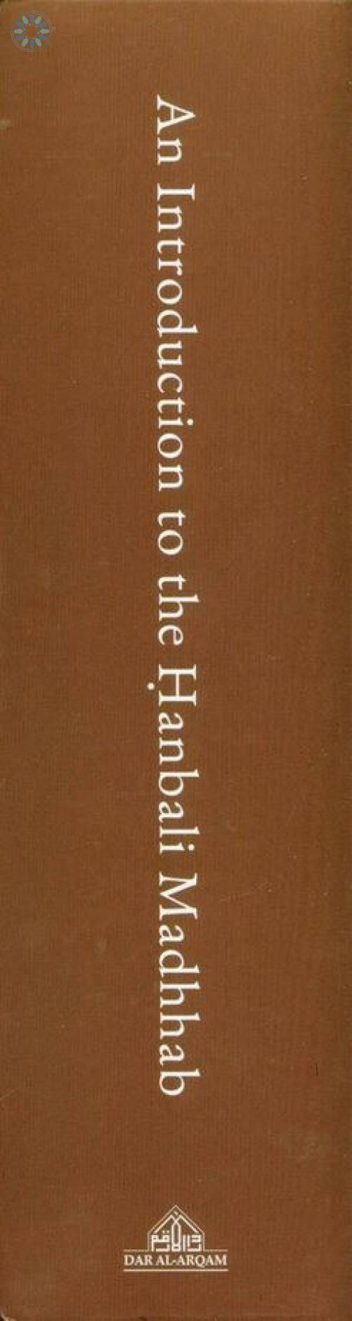 Books › Fiqh (Jurisprudence) › An Introduction to the Hanbali Madhhab