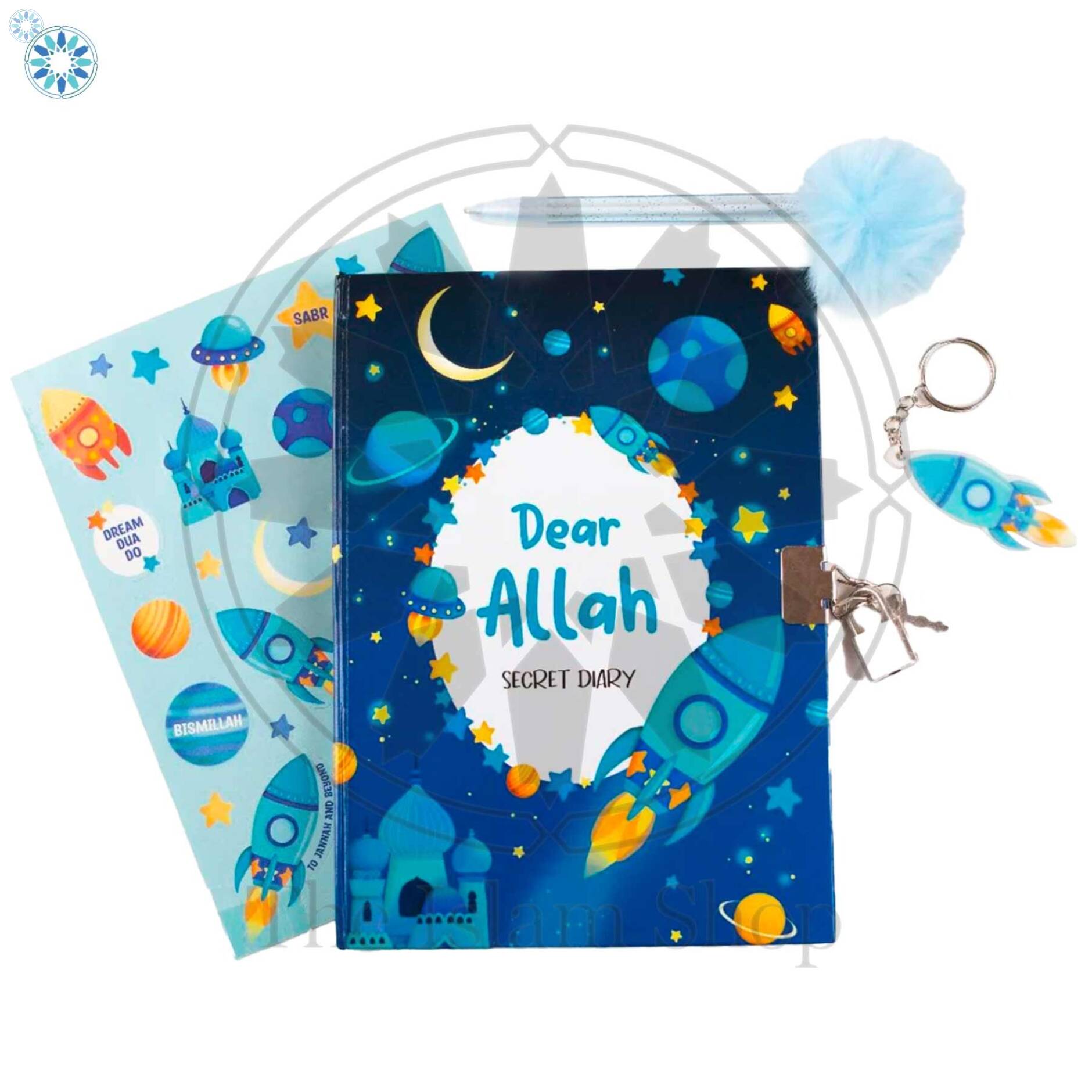 Essentials › Educational Resources › Dear Allah Secret Diary by Imaan Kidz