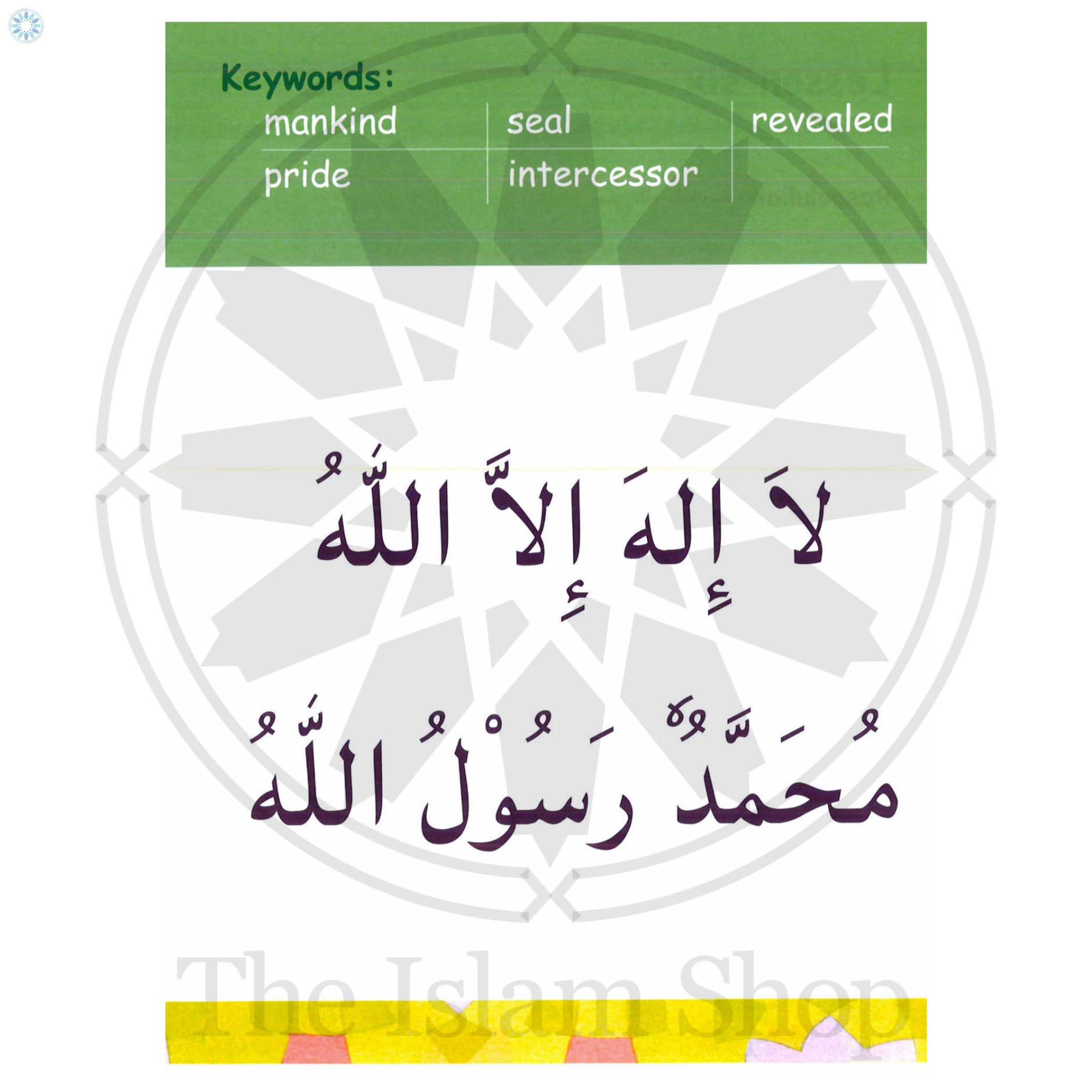 Books › Madrasah Syllabus › Tas-Heelul Aqaa-id Book 2 (Aqaaid Beliefs ...