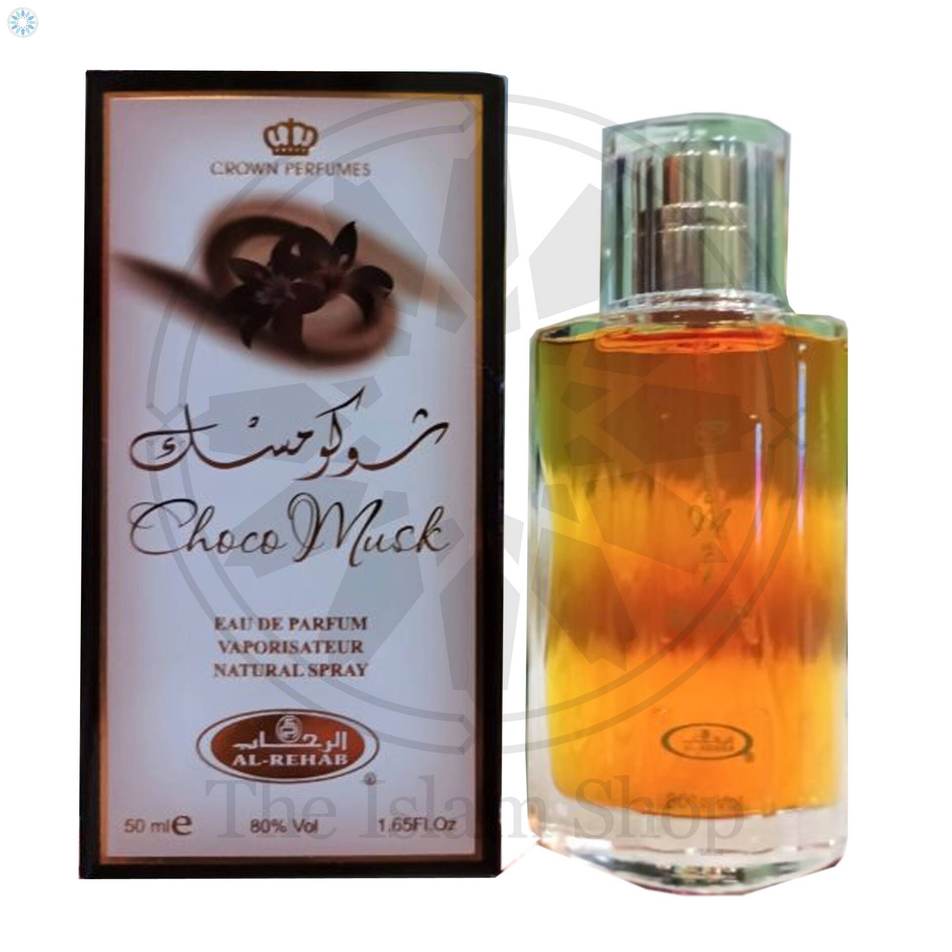 Perfumes › Al Rehab › Choco Musk 50ml EDP [Eau De Perfume Spray] By Al ...