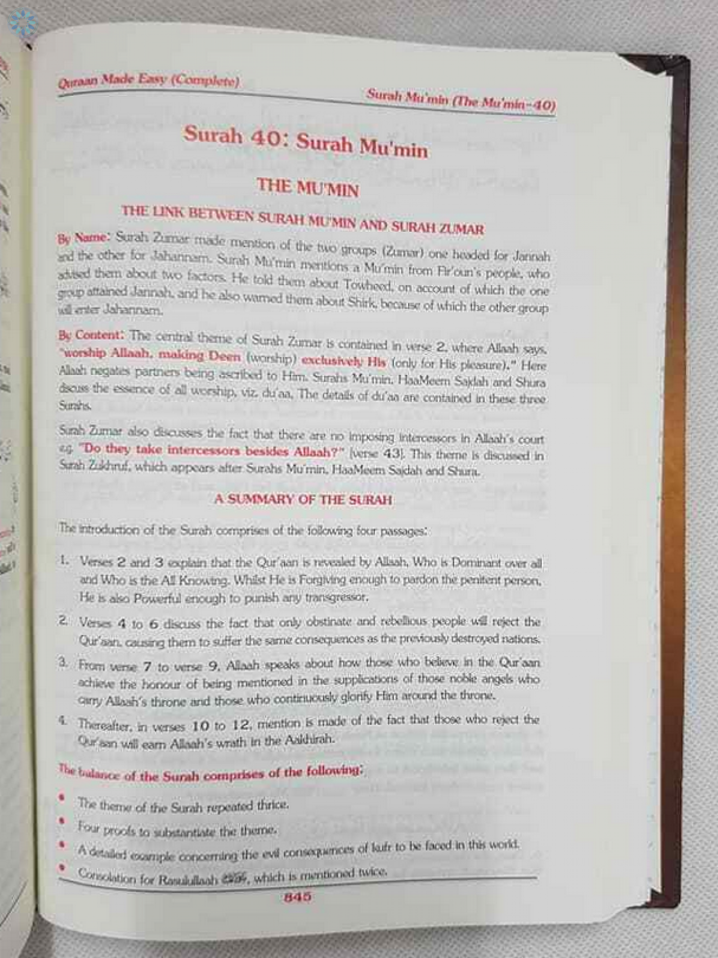 Qur'an › Qur'an Translation & Transliteration › Quraan Made Easy - AKA ...