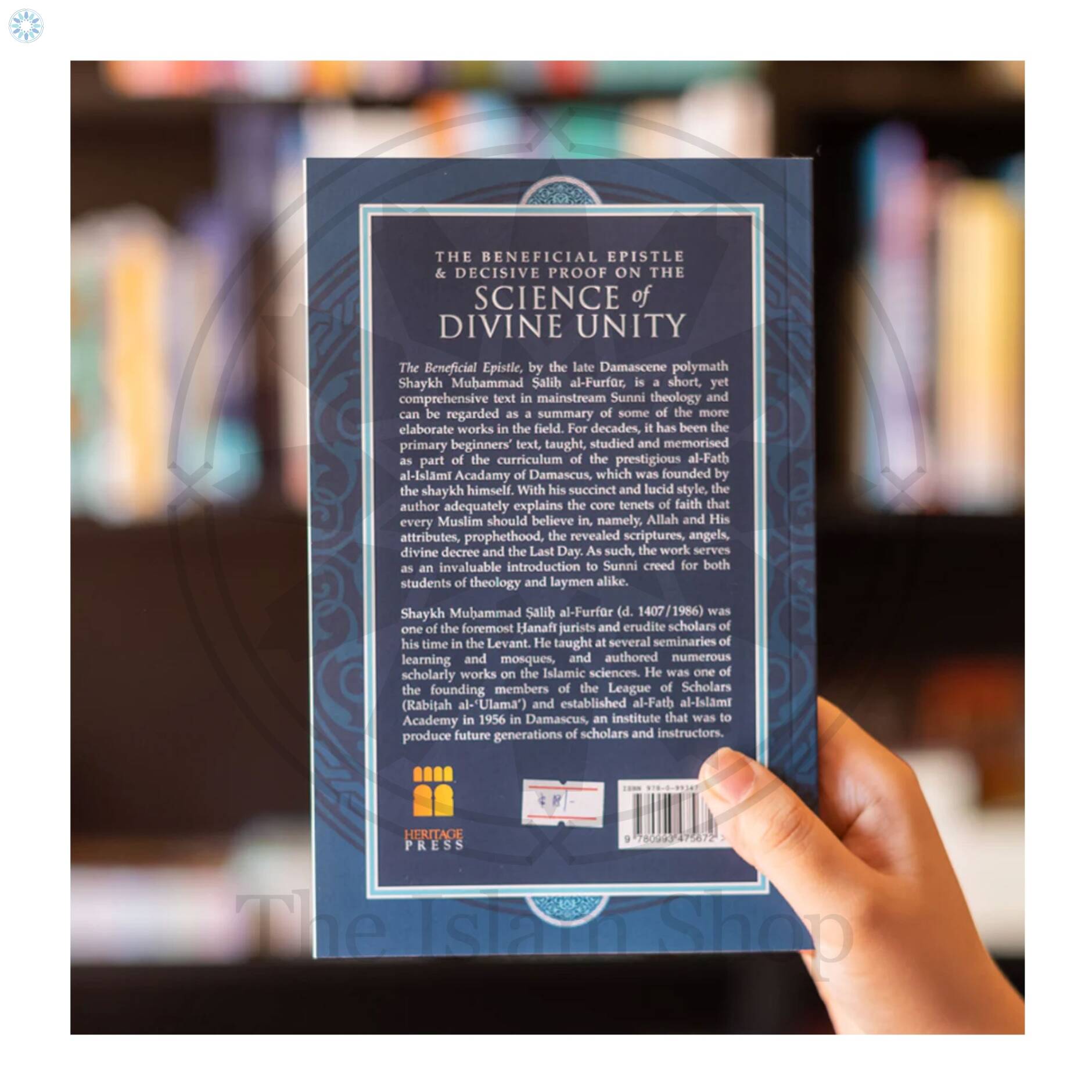 Books › Seerah / Shama'il › Science of Divine Unity The Beneficial Epistle