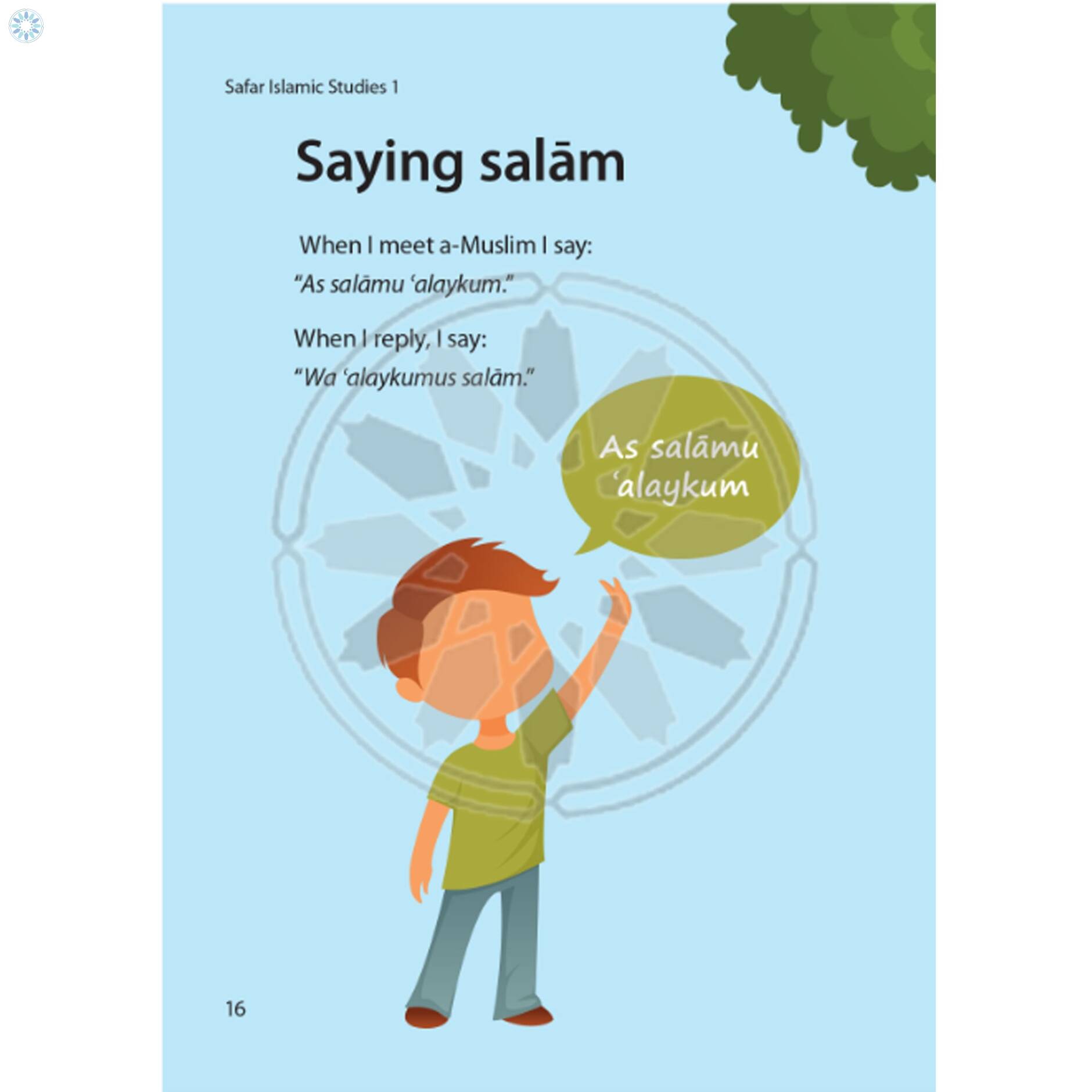 Books › Safar Publications › Safar Year 1 Islamic Studies Textbook