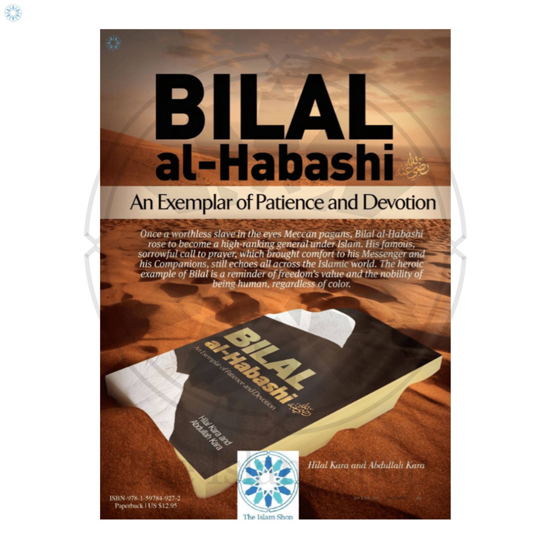 Books › Biographies › Bilal al-habashi An Exemplar of Patience and Devotion