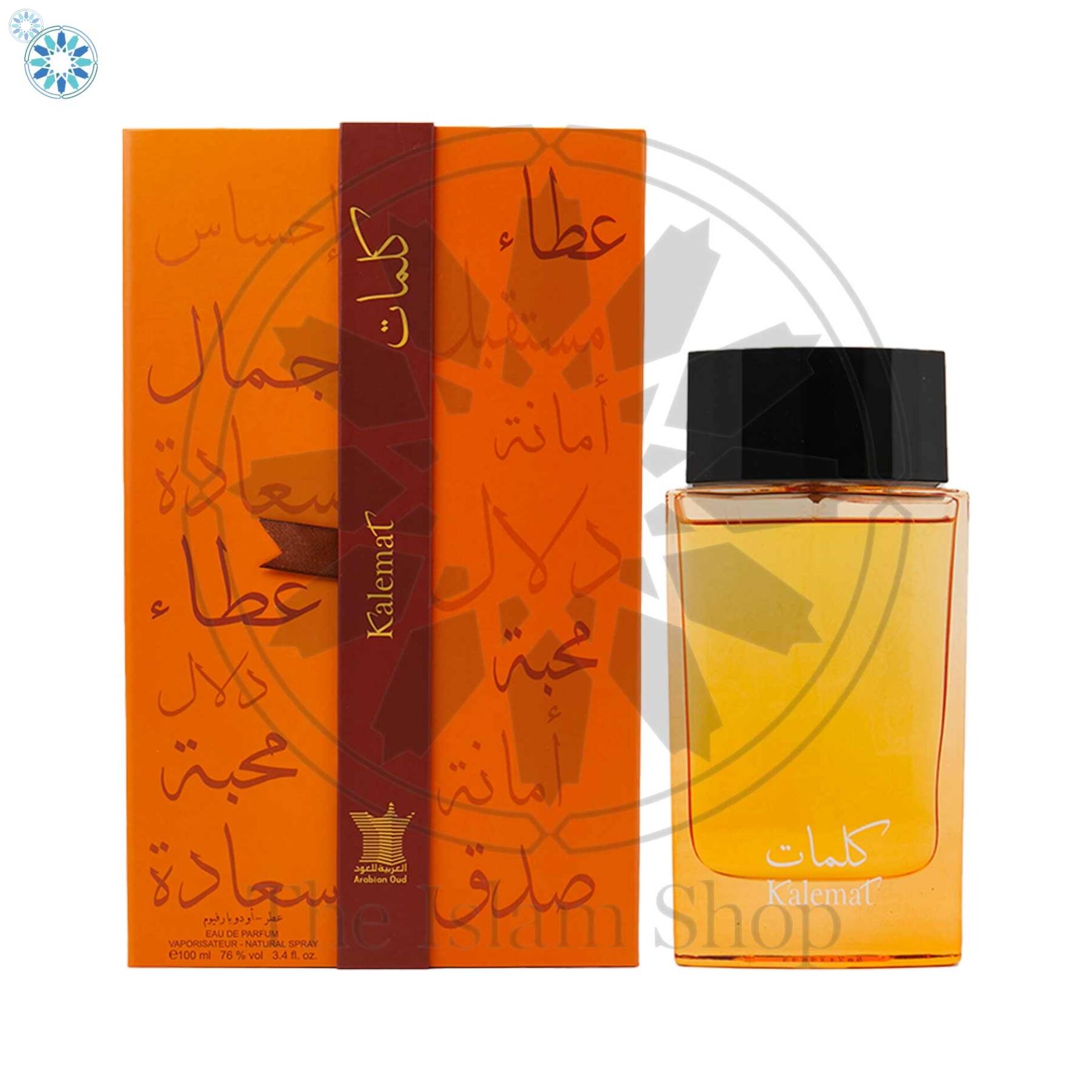 Perfumes › Eau De Parfum › Kalemat 100ml EDP (Eau De Parfum) By Arabian ...