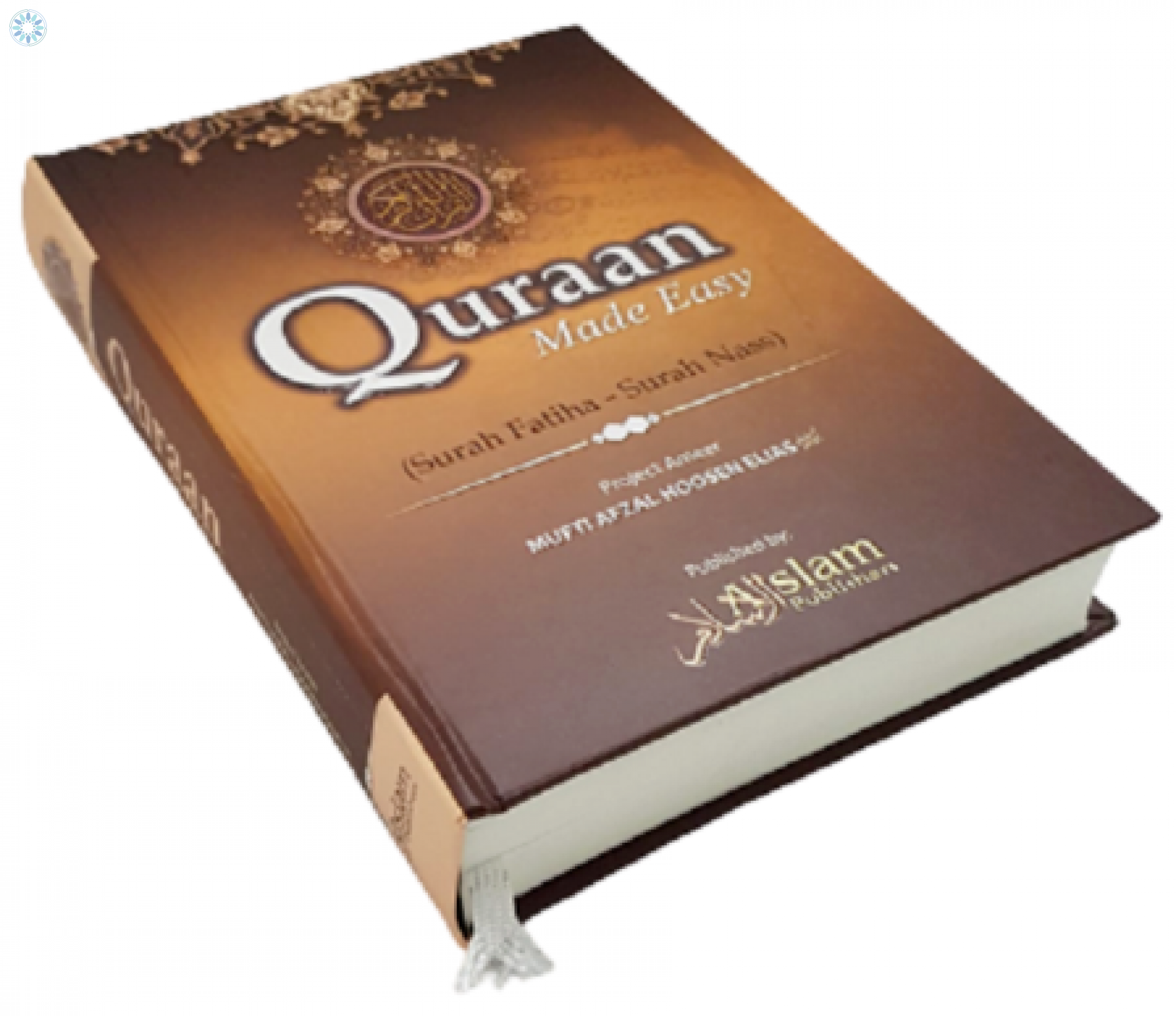 Qur'an › Qur'an Translation & Transliteration › Quraan Made Easy - AKA ...