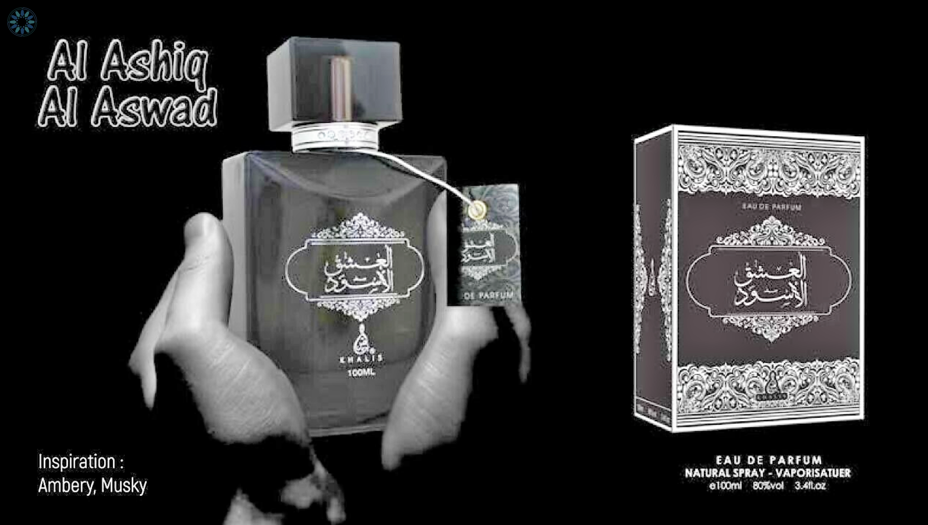 Perfumes › Eau De Parfum › Al Ishq Al Aswad