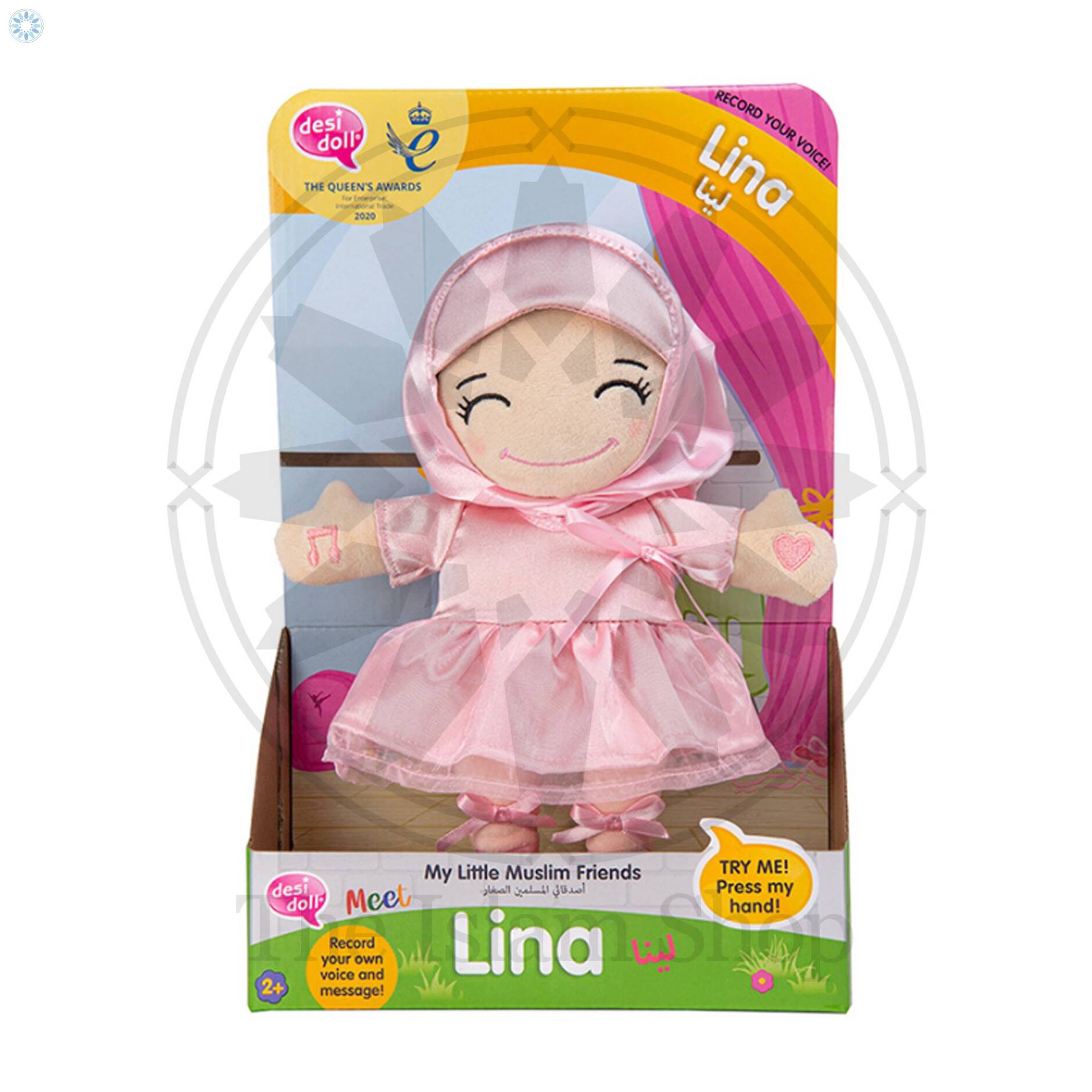 Essentials › Educational Resources › Lina Ballerina – My Little Muslim ...
