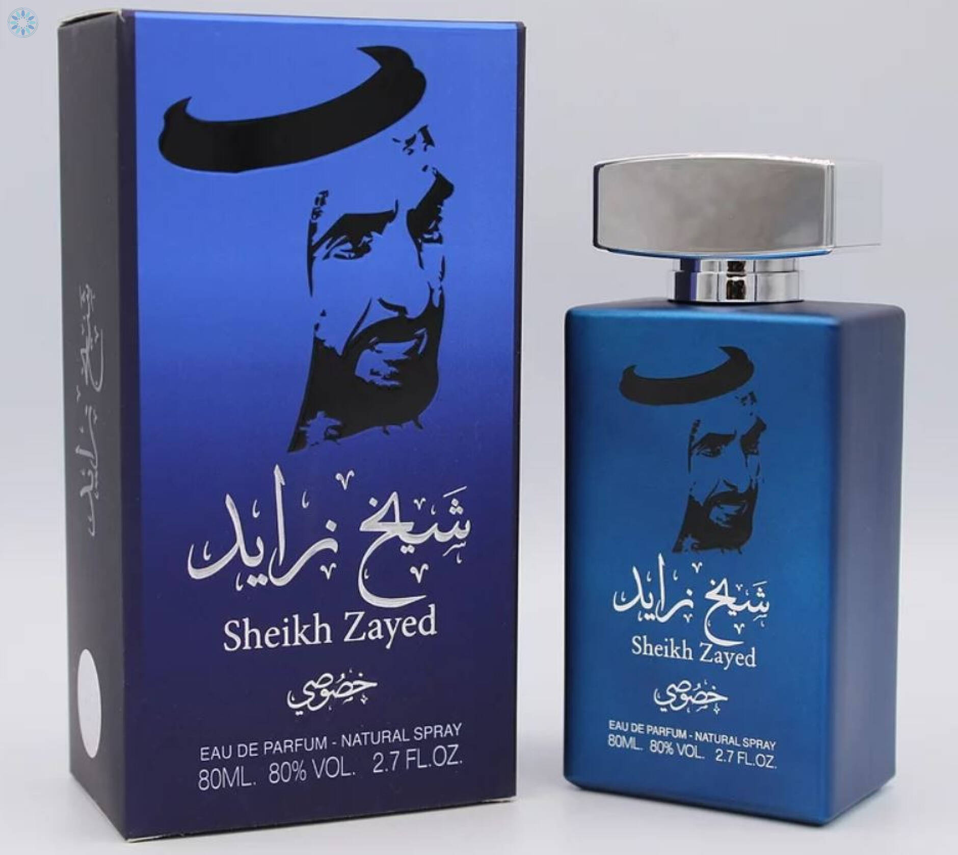Perfumes › Eau De Parfum › Sheikh Zayed Khususi Blue Oud