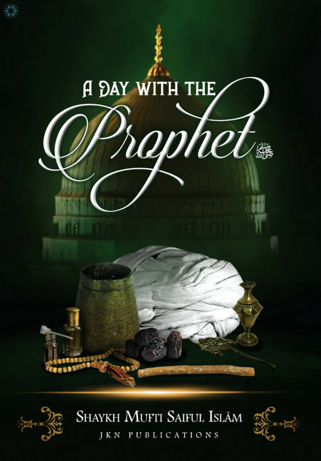 Books › Biographies › A Day with the Prophet (Muhammad PBUH)