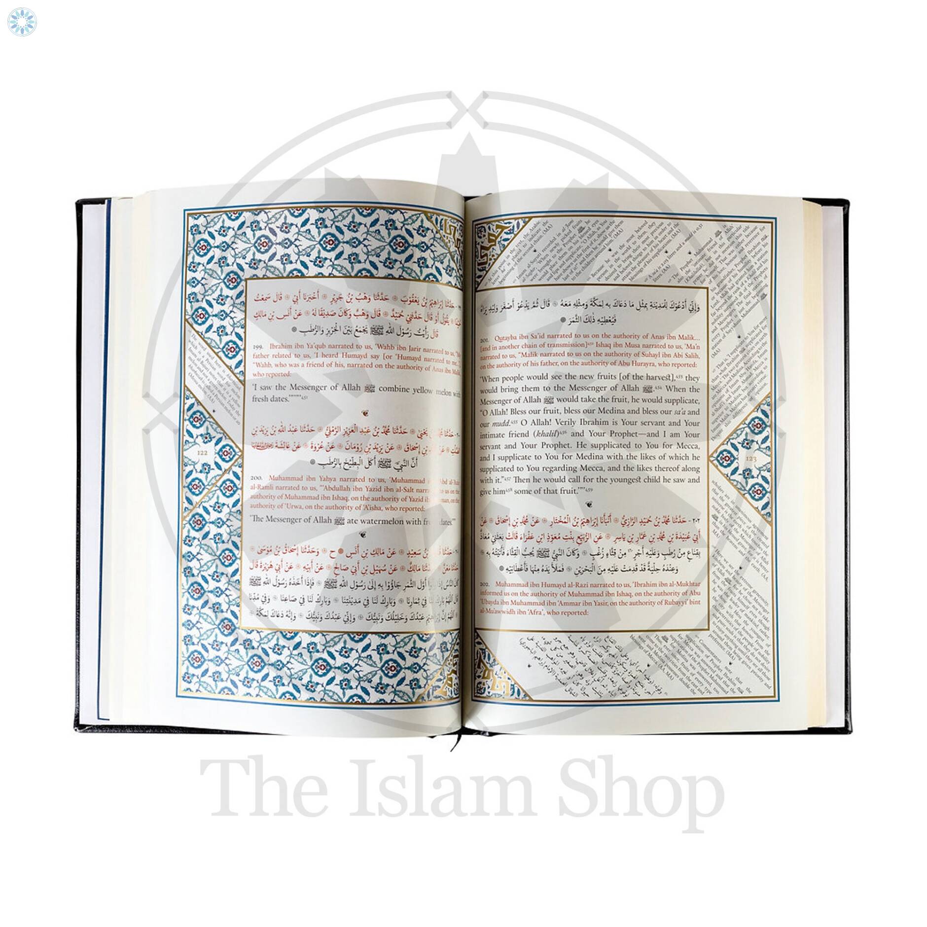 Books › Hadith & Hadith Commentary › Al Shamail Al Muhammadiyyah