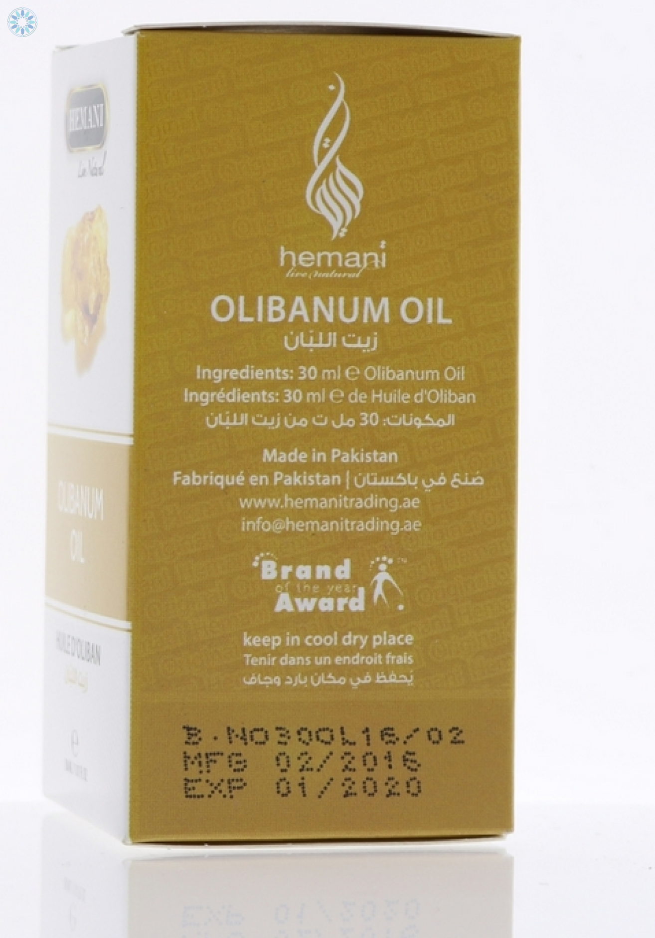 Health › Massage and Aromatherapy Oil › Hemani Olibanum Oil 30ml