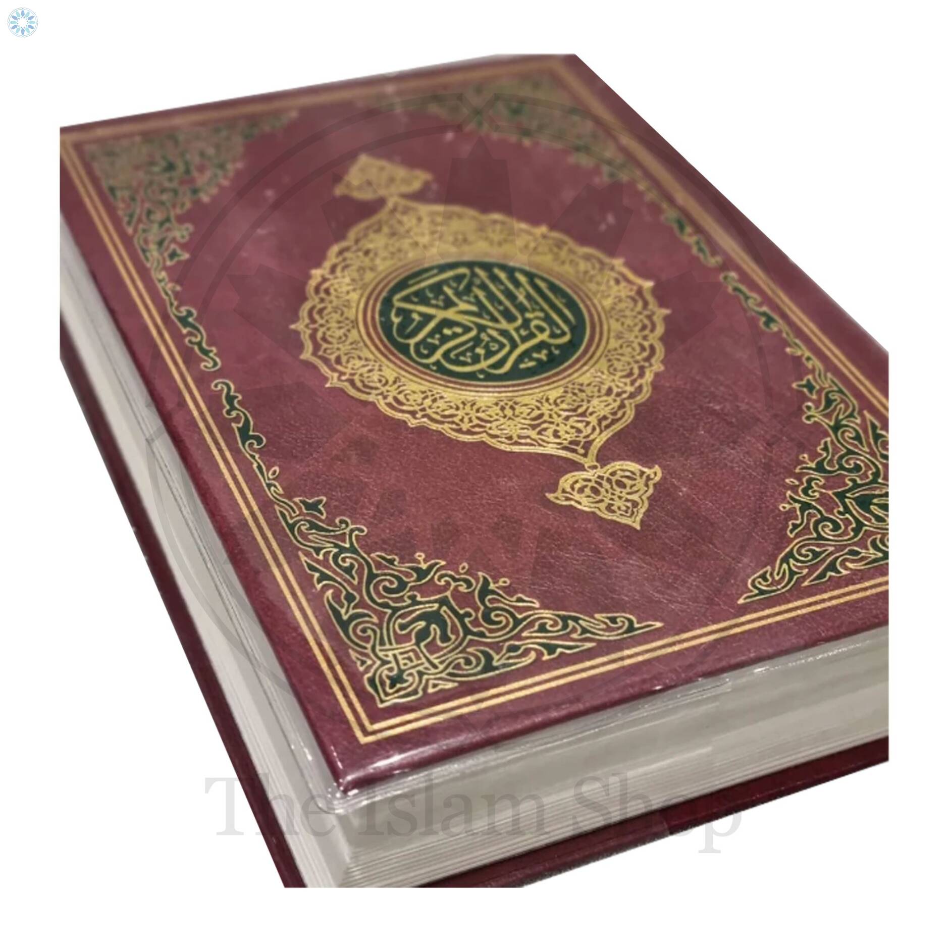 Books › Madrasah Syllabus › Original 13 Line South African Qur'an ...
