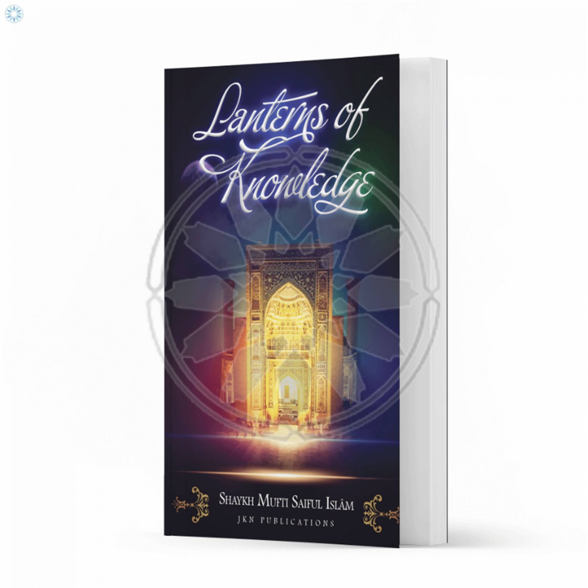 Books › Madrasah Syllabus › Lanterns Of Knowledge