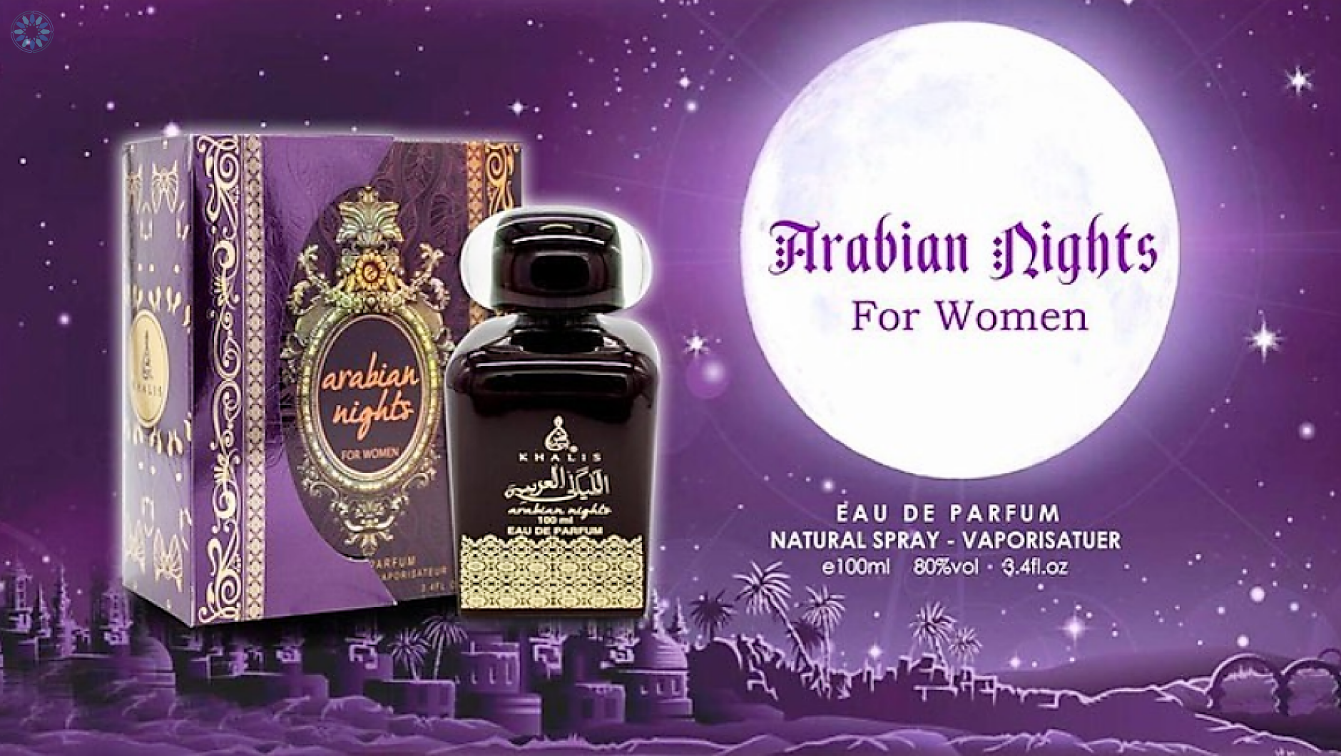 Perfumes › Eau De Parfum › Arabian Nights for Women