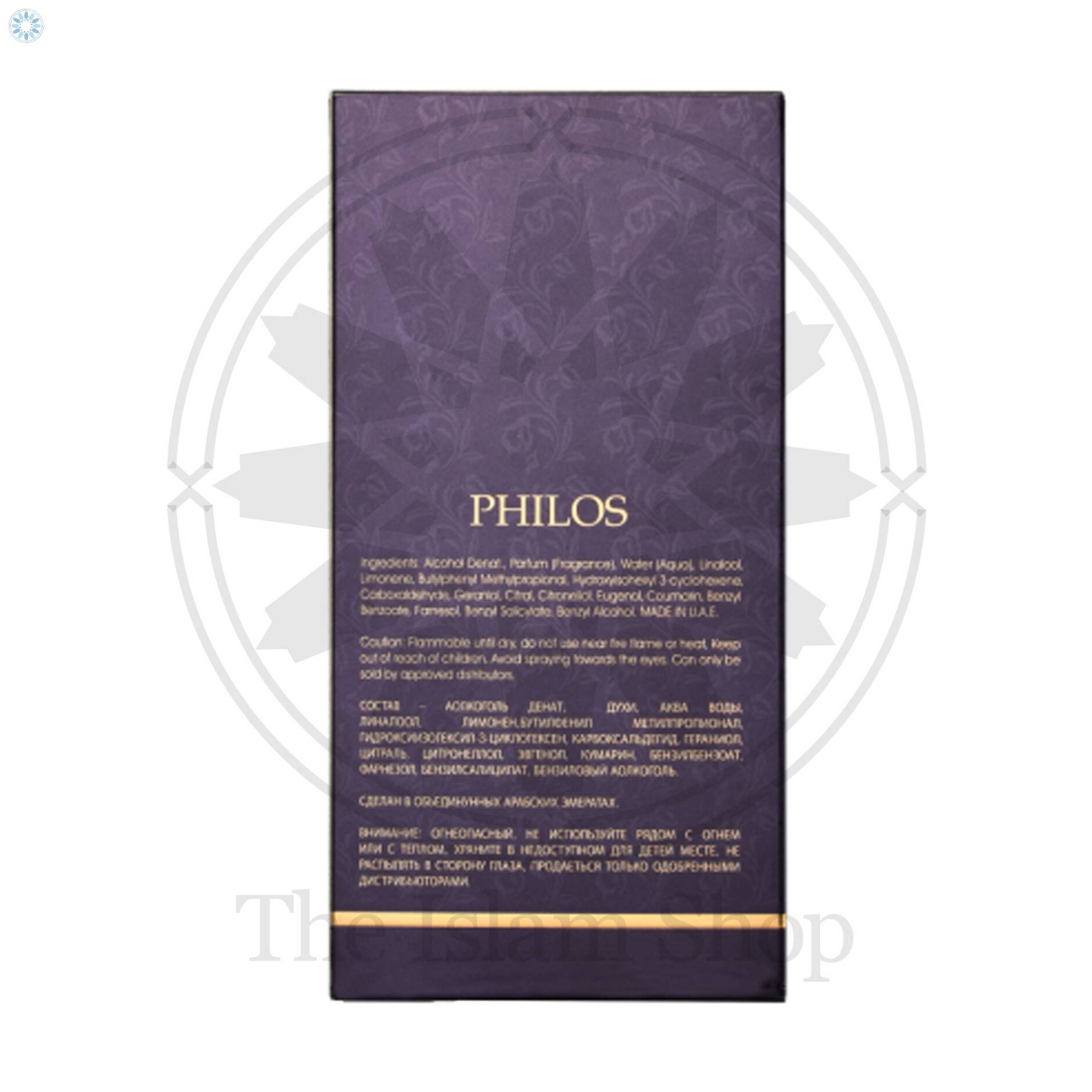 Perfumes › Eau De Parfum › Philos Centro 100ml EDP (Eau De Parfum) By ...