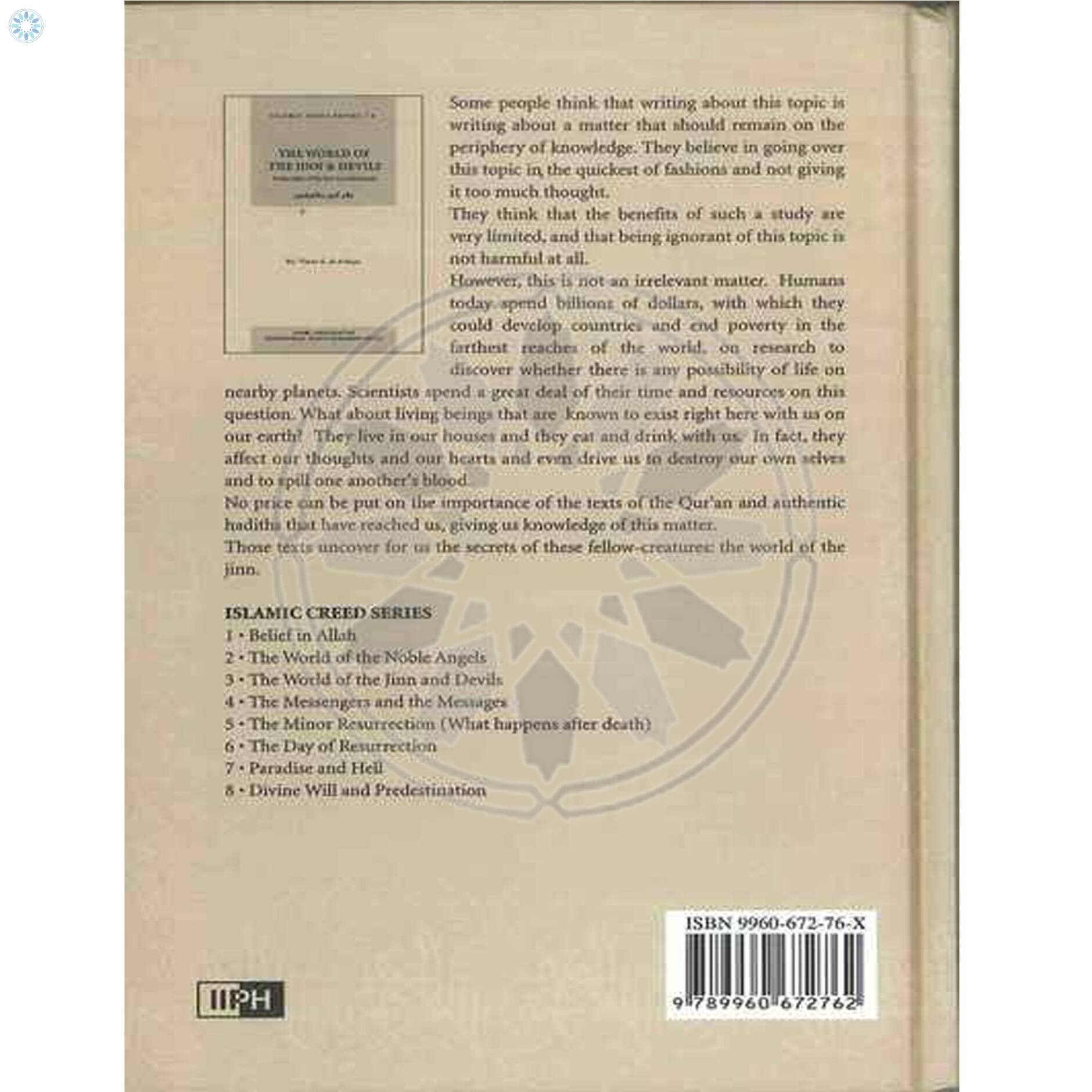 Books › Aqidah (Beliefs) › Islamic Creed Series Volume 3 - The World of ...