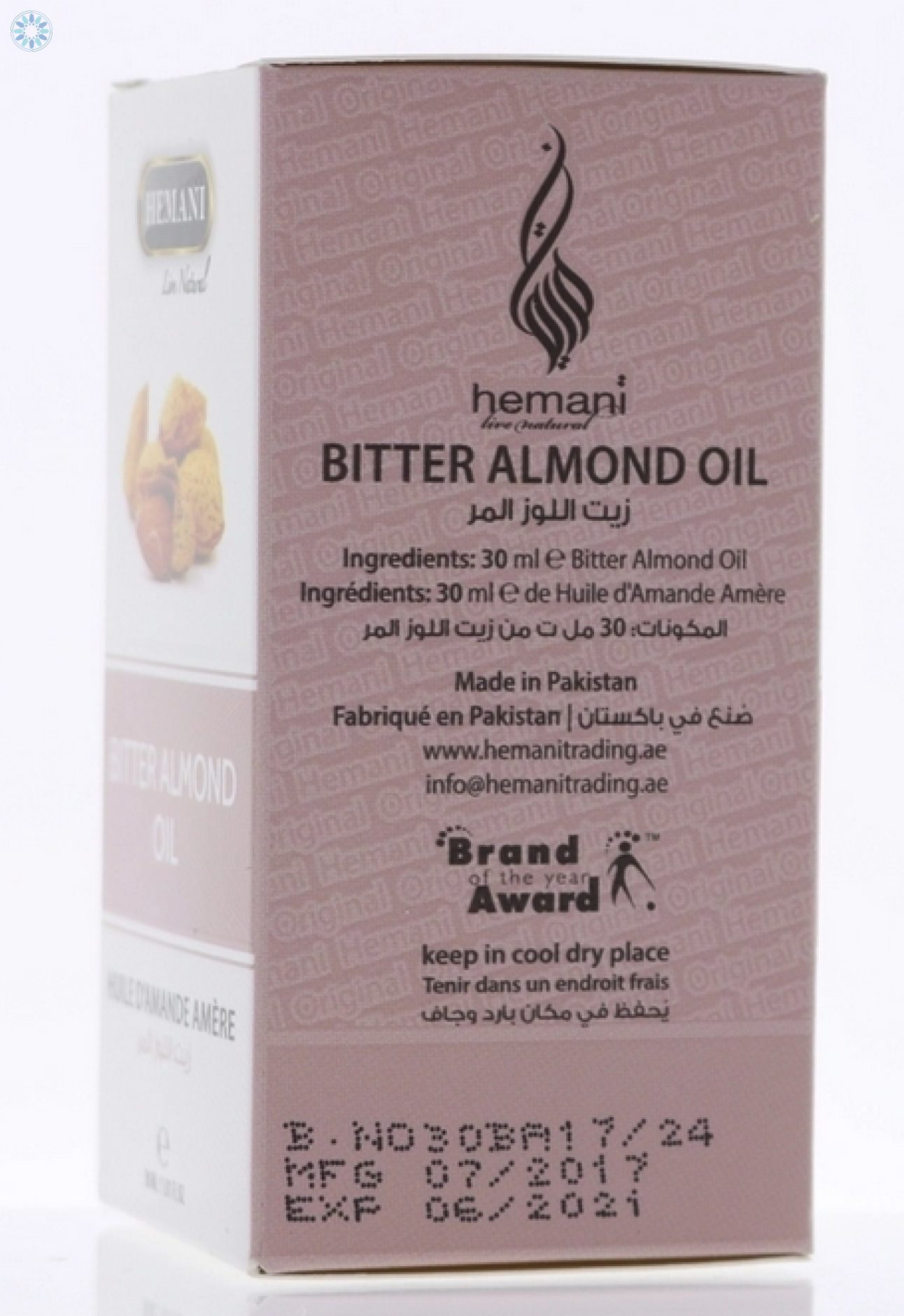 Health › Health and Essential Oil › Hemani Bitter Almond Oil 30ml